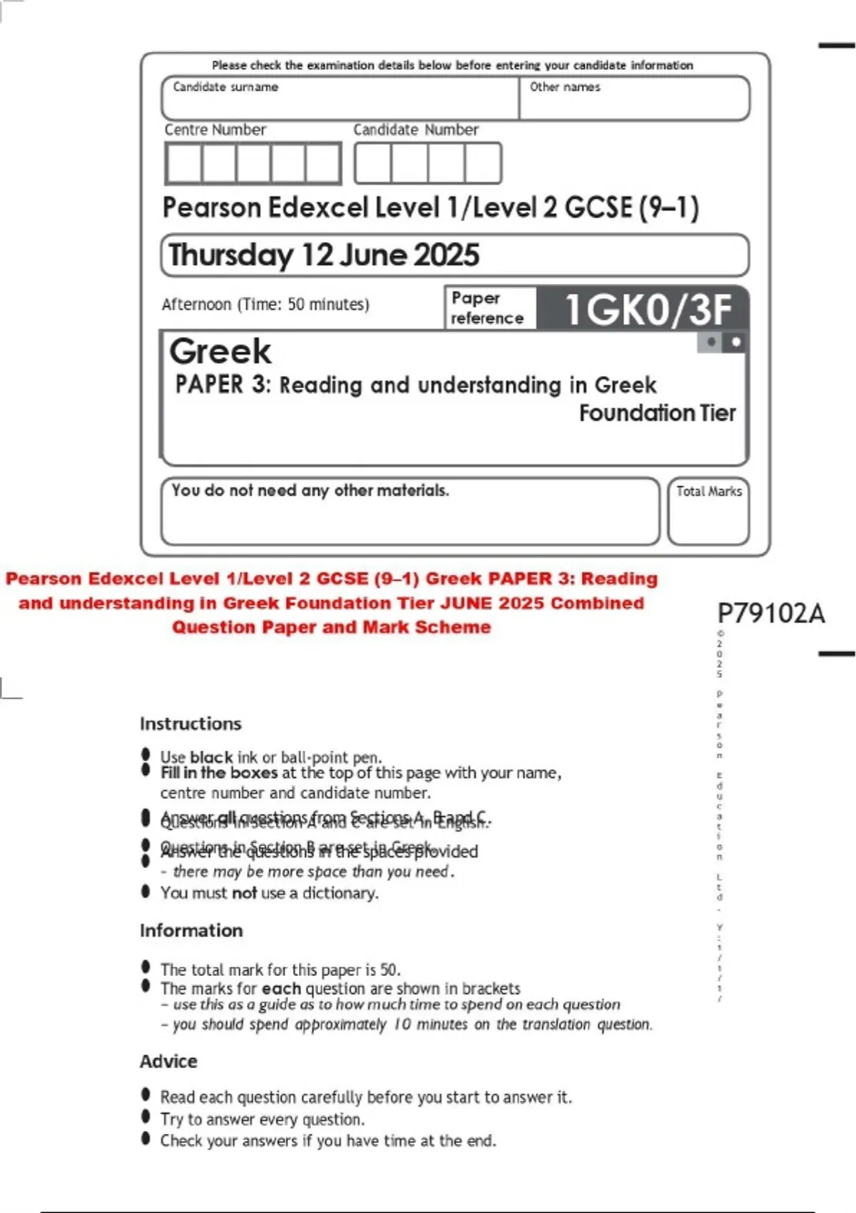 Pearson Edexcel Level 1/Level 2 GCSE (9–1) Greek PAPER 3: Reading and ...