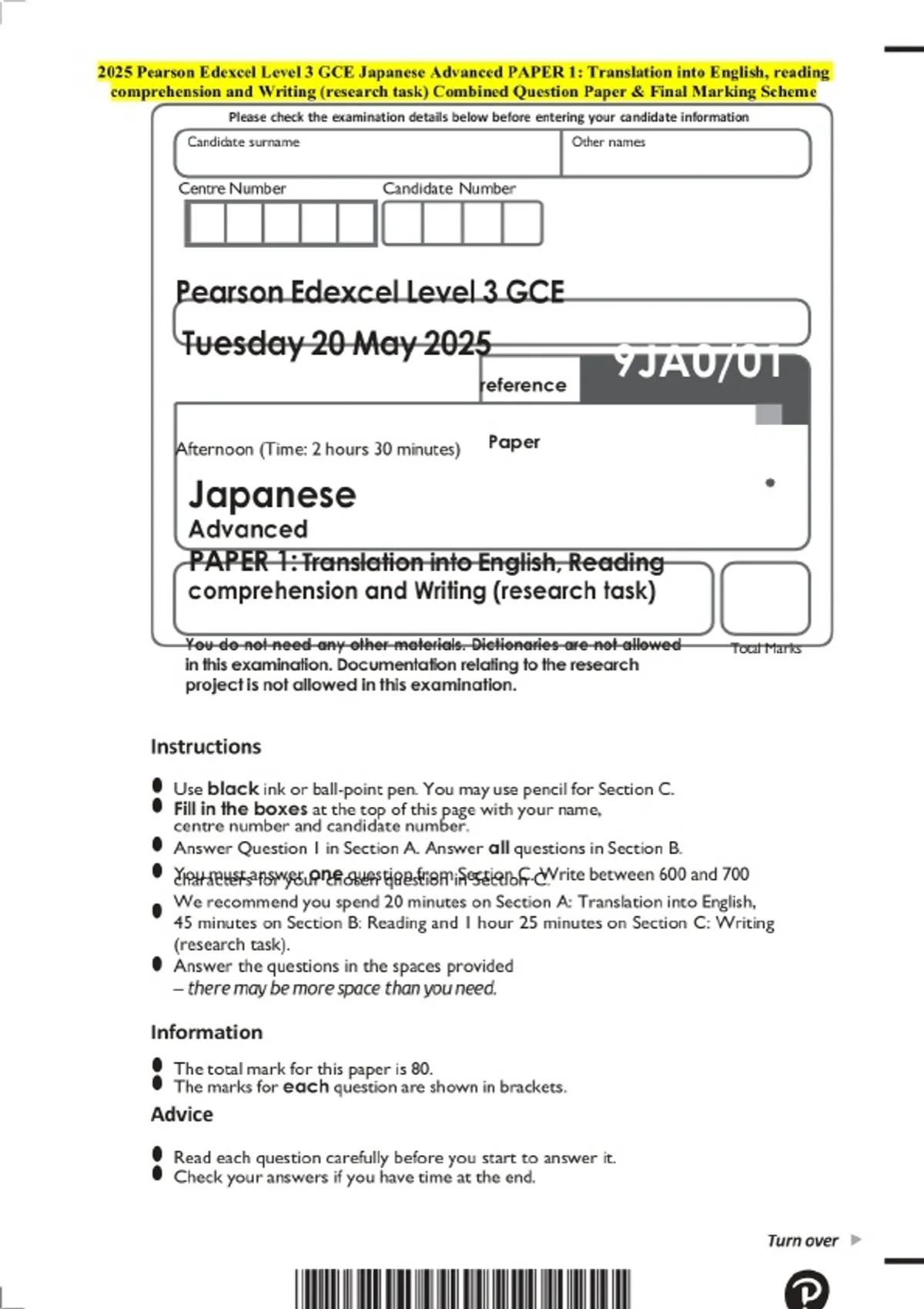 2025 Pearson Edexcel Level 3 GCE Japanese Advanced PAPER 1: Translation ...