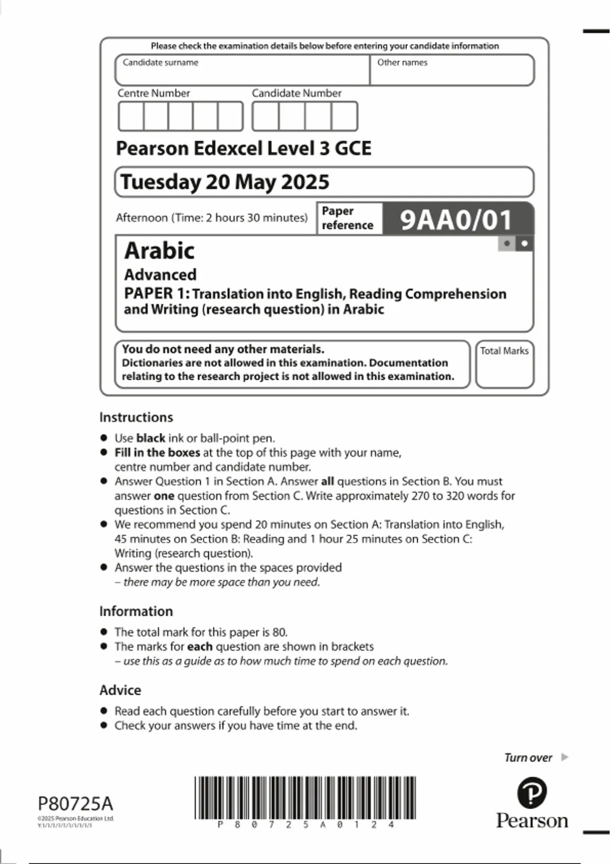PEARSON EDEXCEL LEVEL 3 GCE ARABIC ADVANCED PAPER 1 2025(9AA0/01 ...