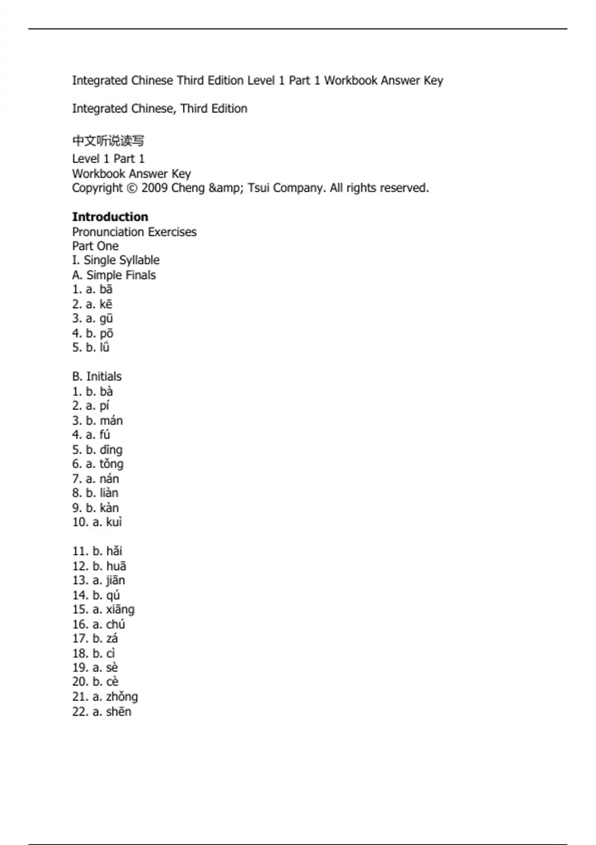 Integrated Chinese Level 1 Part 1 Workbook Answer Key 2023 - Medical ...