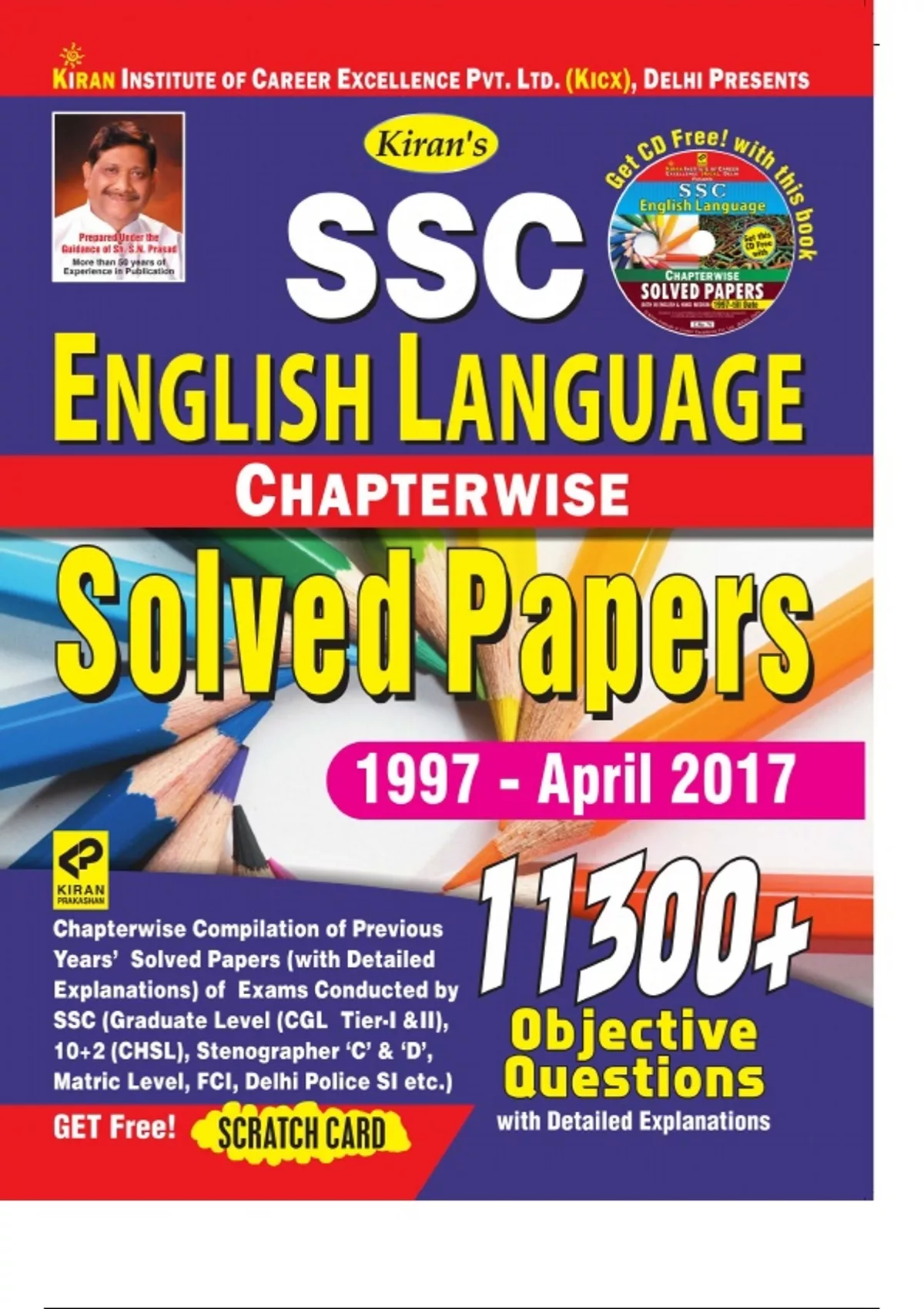 Practice Test English language and composition - English language and ...