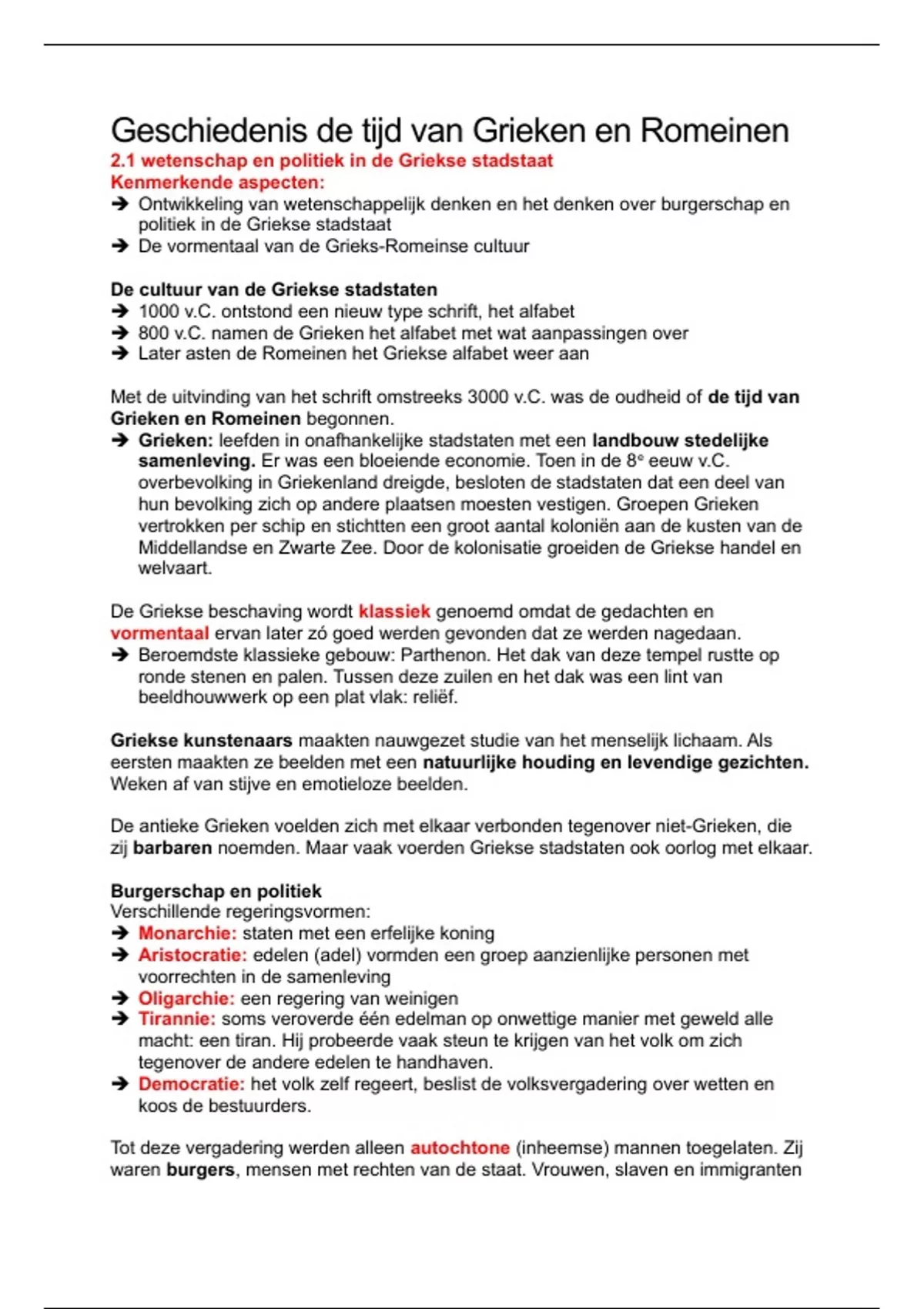 samenvatting geschiedenis havo tijdvak 2: tijd van Grieken en Romeinen ...