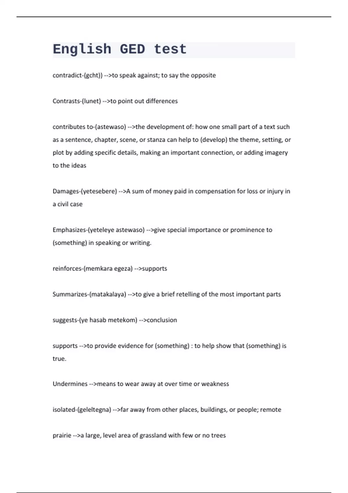 GED All Study Guides, Practice Tests, Assignments and Exams. All with ...