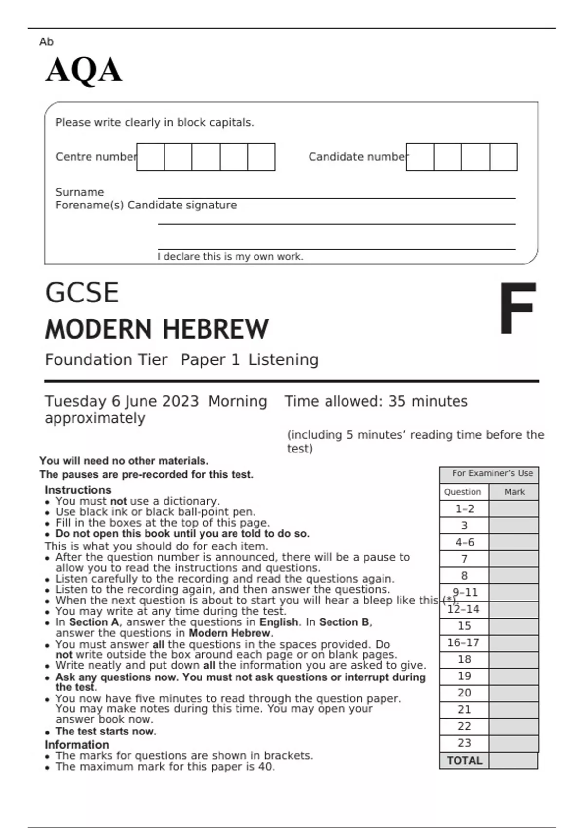 AQA GCSE MODERN HEBREW Foundation Tier Paper 1 JUNE 2023 QUESTION PAPER ...
