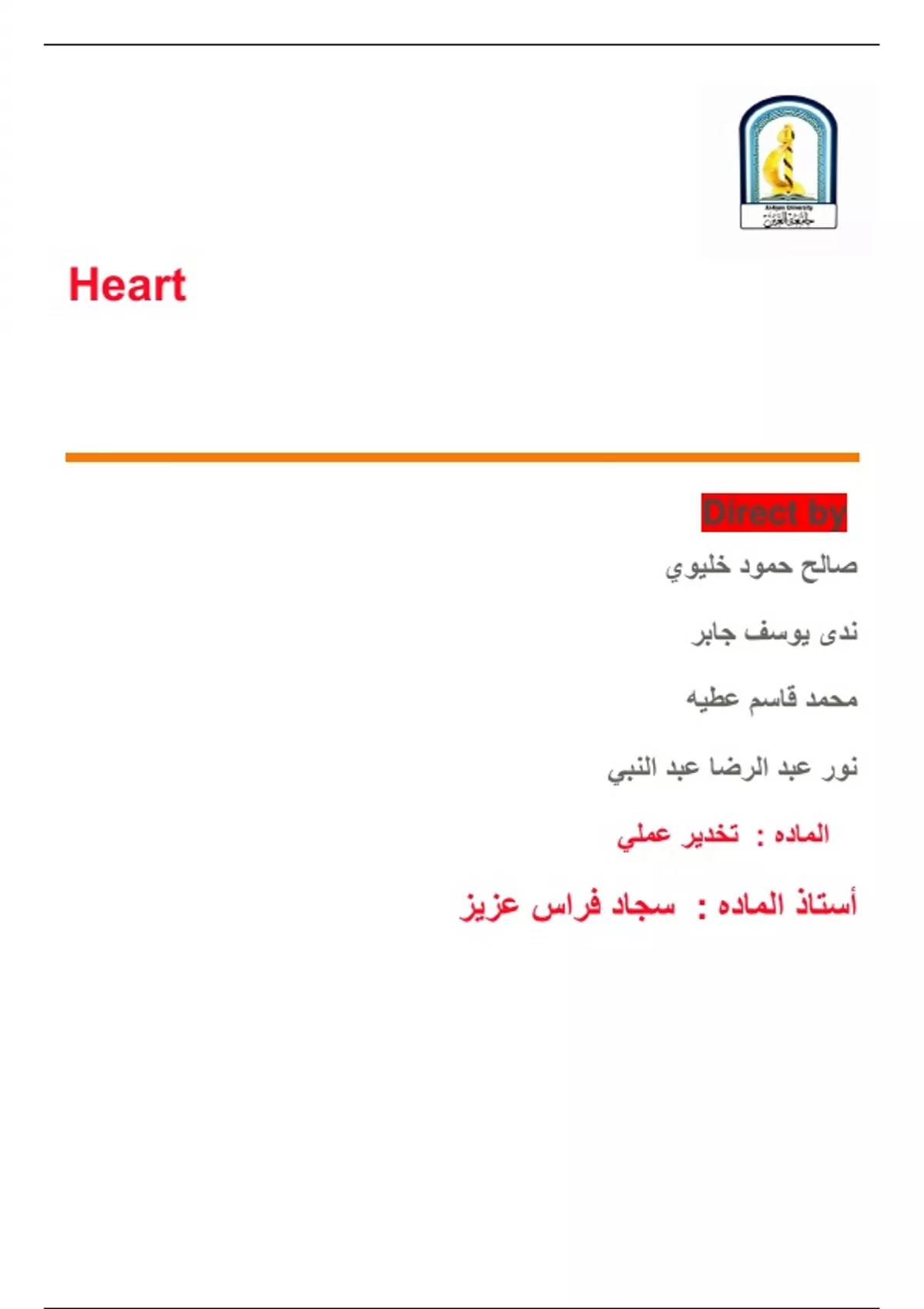 Summary ANAESTHESIA : THE HEART - ANAESTHESIA - Stuvia US