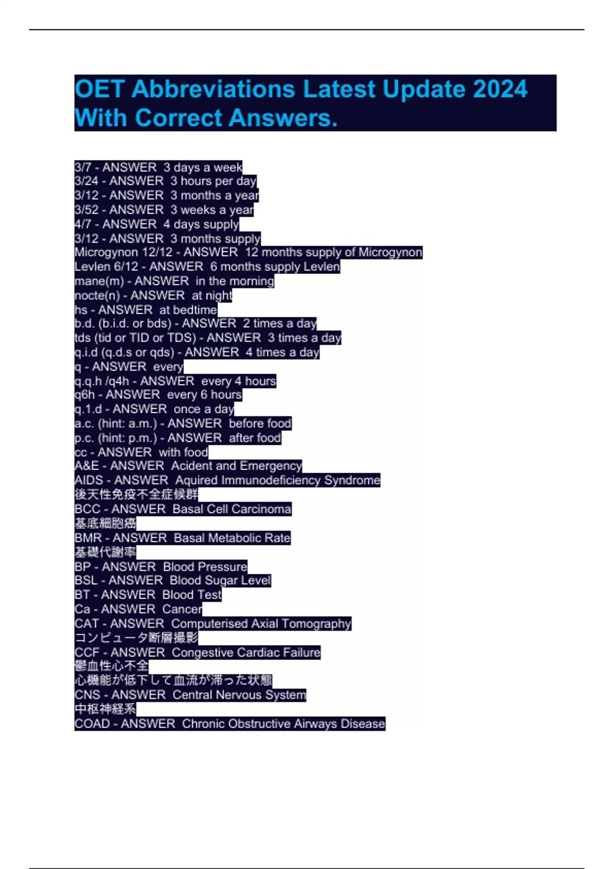 OET Abbreviations Latest Update 2024 With Correct Answers - OET ...