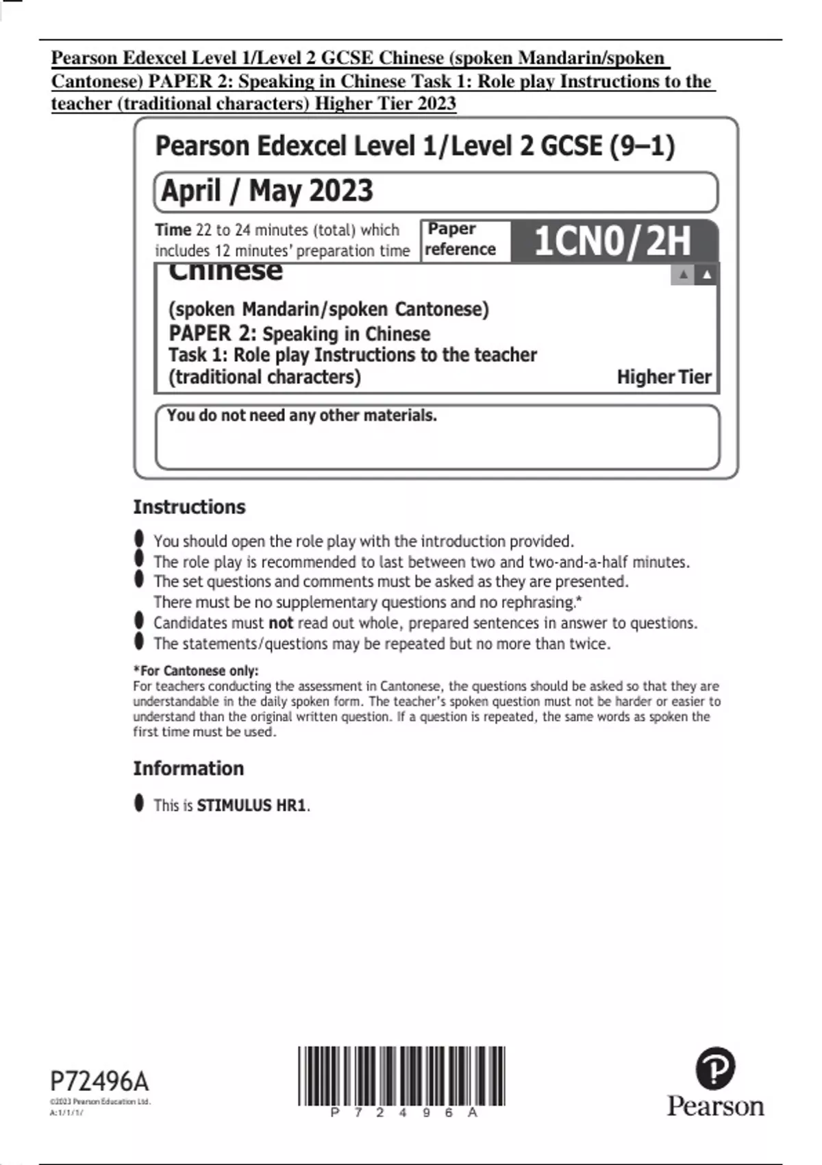 Pearson Edexcel Level 1/Level 2 GCSE Chinese (spoken Mandarin/spoken ...