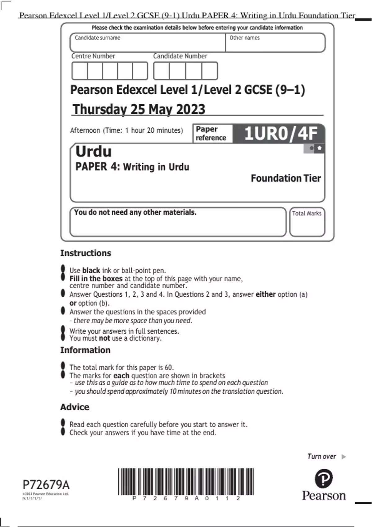 Pearson Edexcel Level 1/Level 2 GCSE (9–1) Urdu PAPER 4: Writing in ...