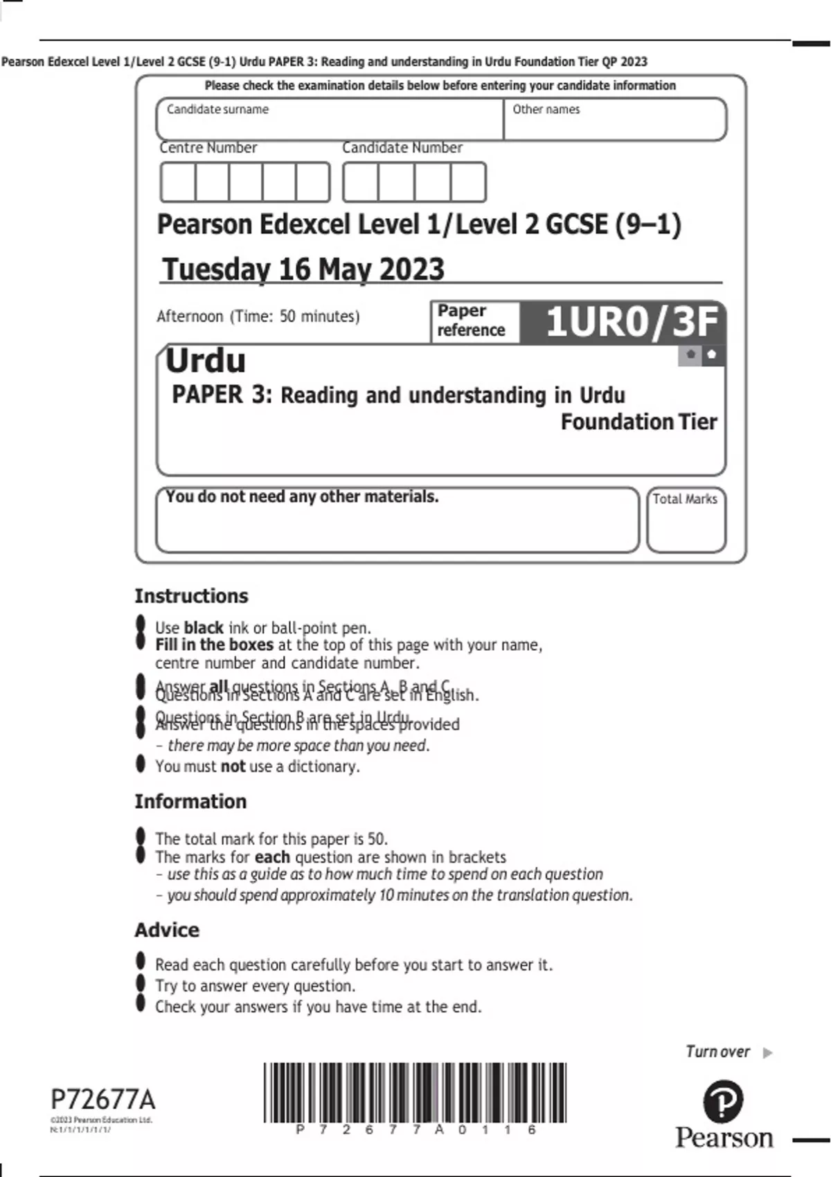 Pearson Edexcel Level 1/Level 2 GCSE (9–1) Urdu PAPER 3: Reading and ...