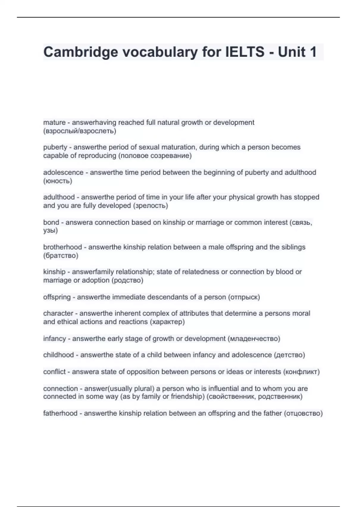 Cambridge vocabulary for IELTS - Unit 1 Questions and Answers 2024 - IELTS - Stuvia US