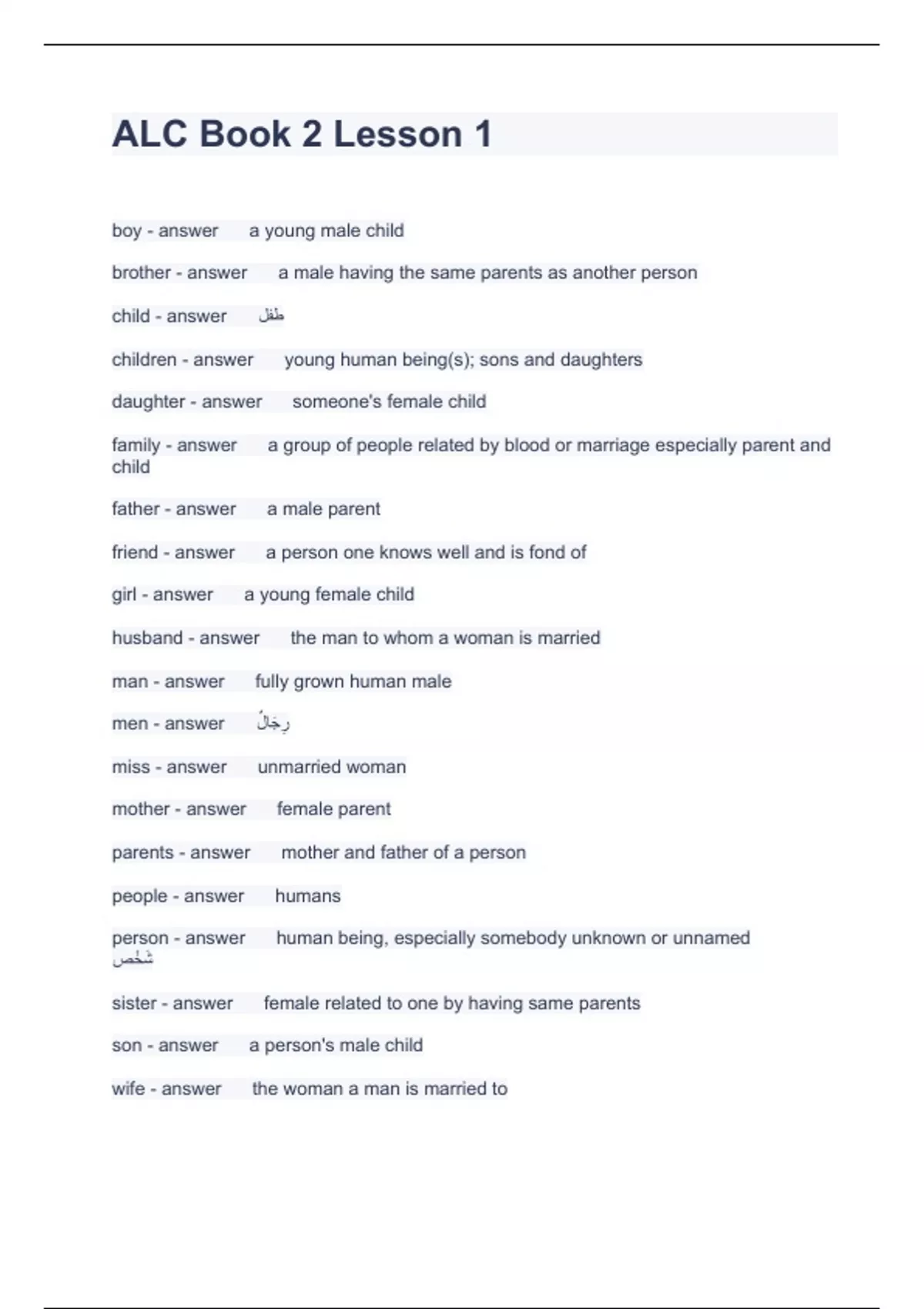 ALC Book 2 Lesson 1 Questions and Answers 2024 - ALC - Stuvia US