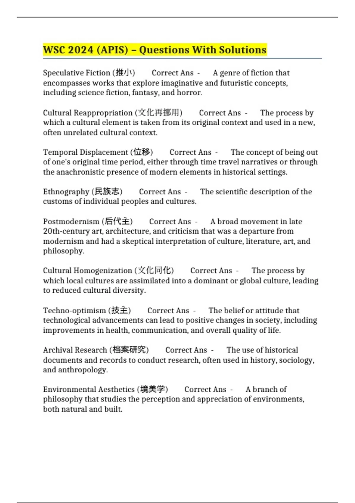 WSC 2024 (APIS) – Questions With Solutions - WSC - Stuvia US