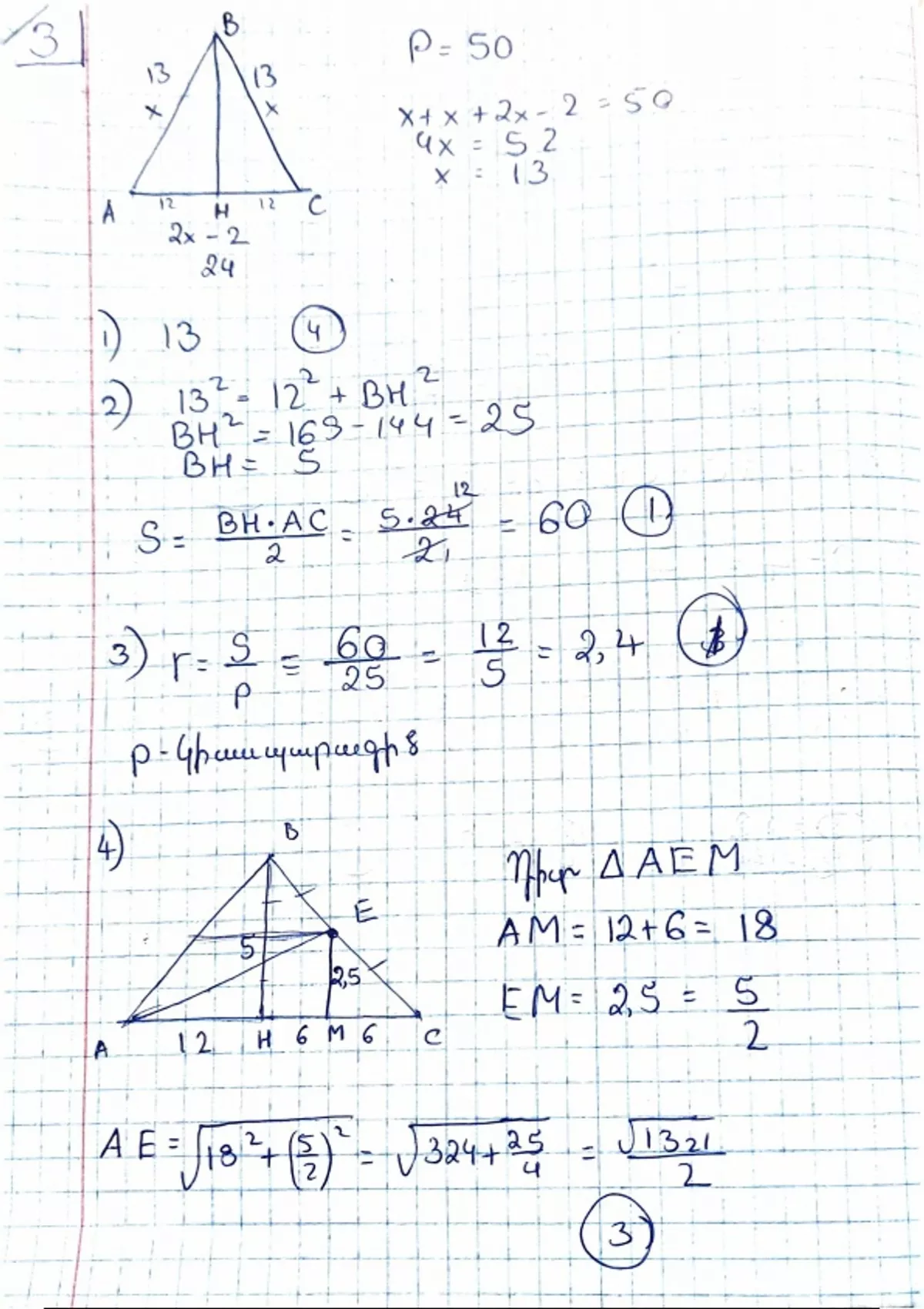 Solution of a Isosceles triangle - Mathematics - Stuvia US