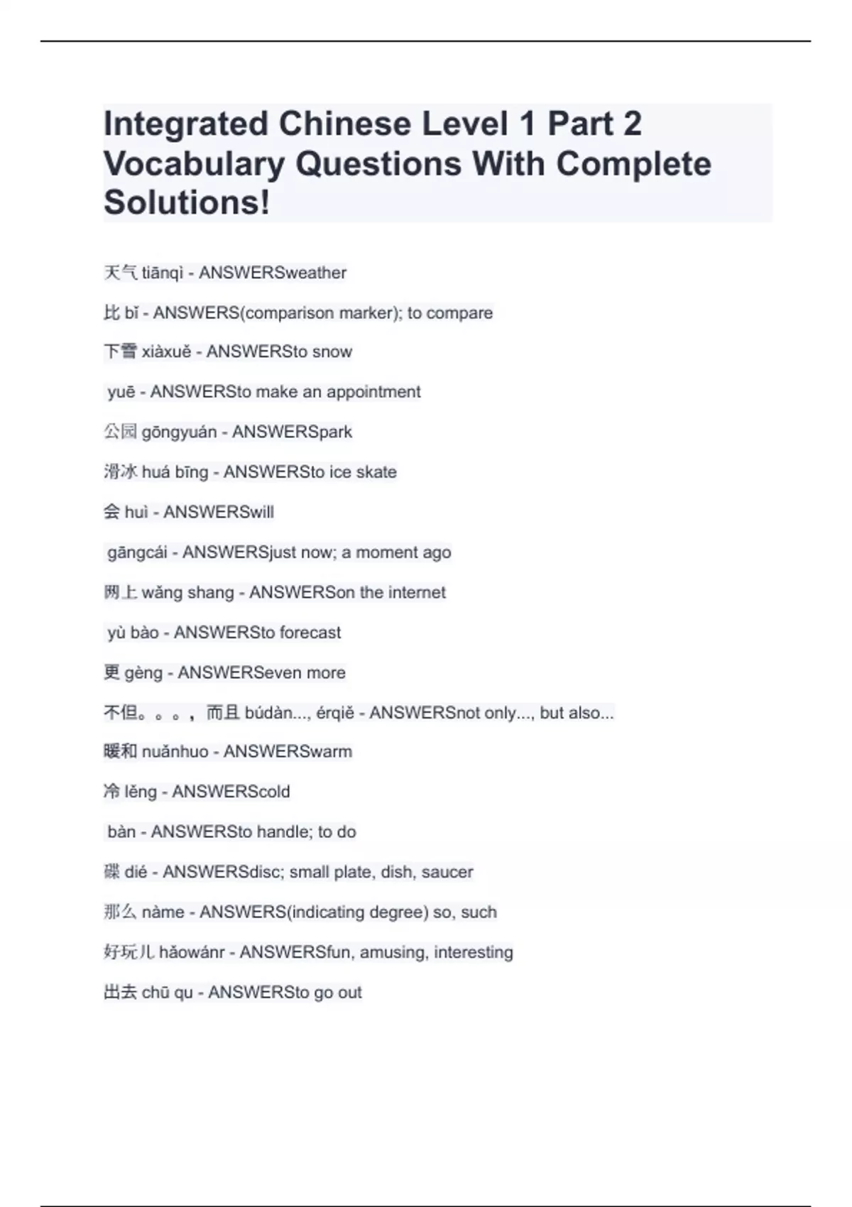 Integrated Chinese Level 1 Part 2 Vocabulary Questions With Complete ...