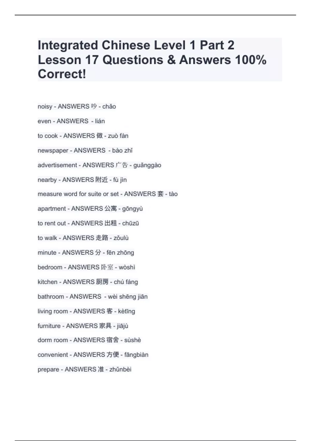 Integrated Chinese Level 1 Part 2 Lesson 17 Questions & Answers 100% ...