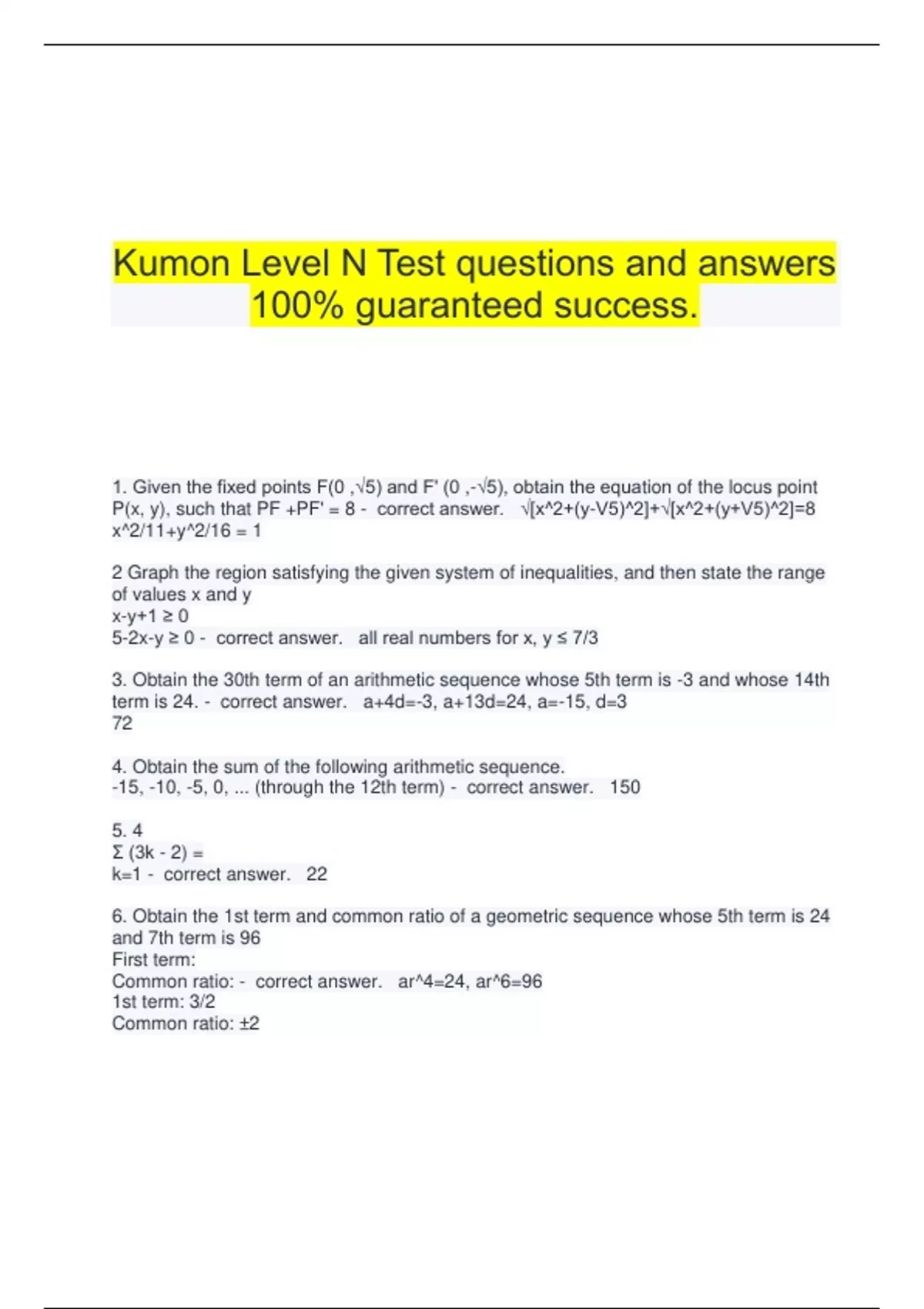 Kumon Level N Test questions and answers 100% guaranteed success ...