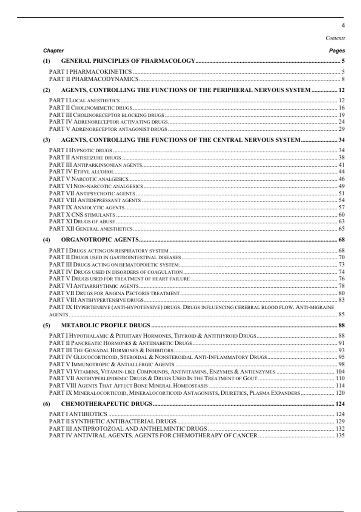 WGU D236 Objective Assessment Pathophysiology Exam (Updated for 2024/ ...