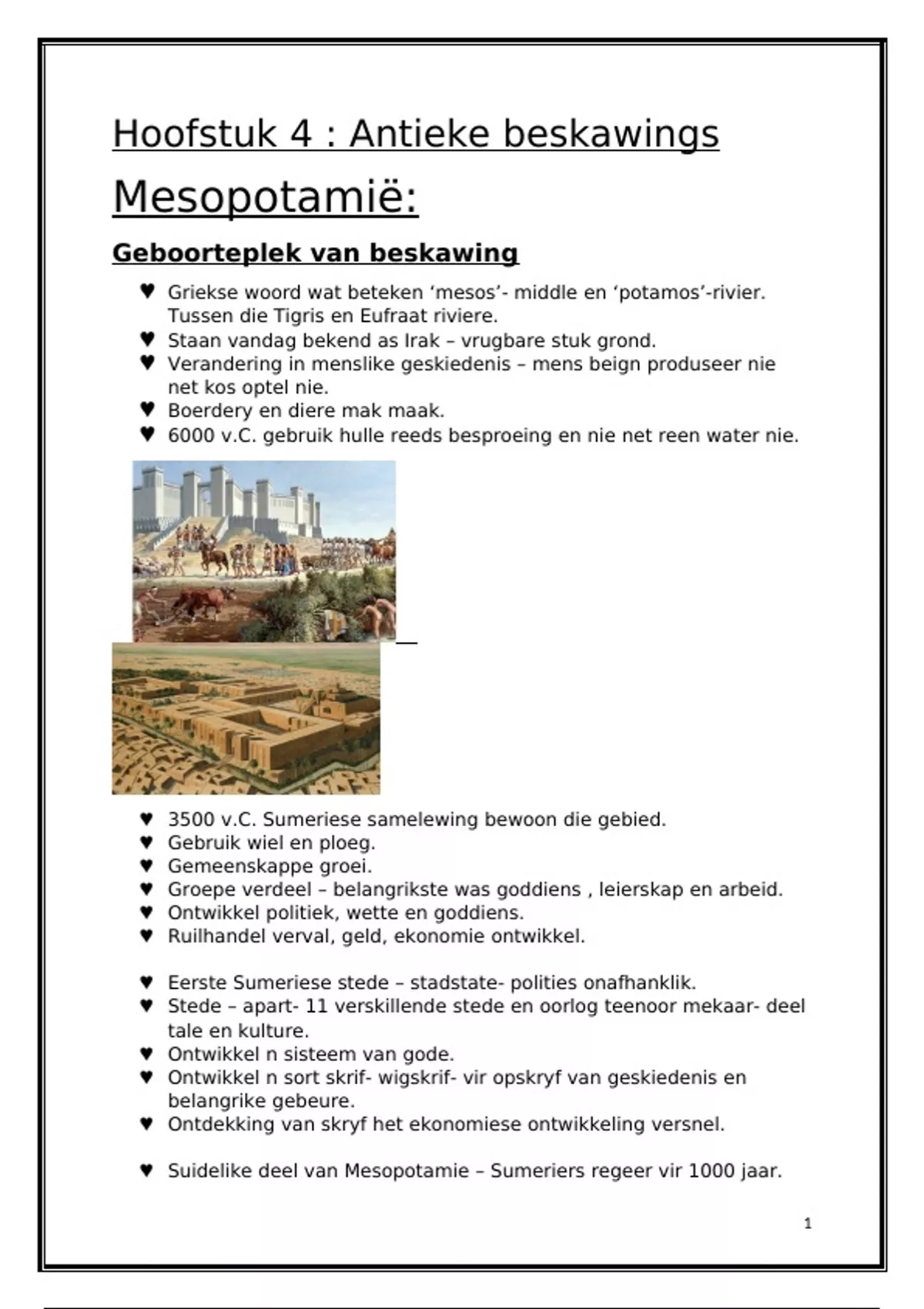 Summary opsomming- visuele kuns graad 10 - Visual Arts and Music ...