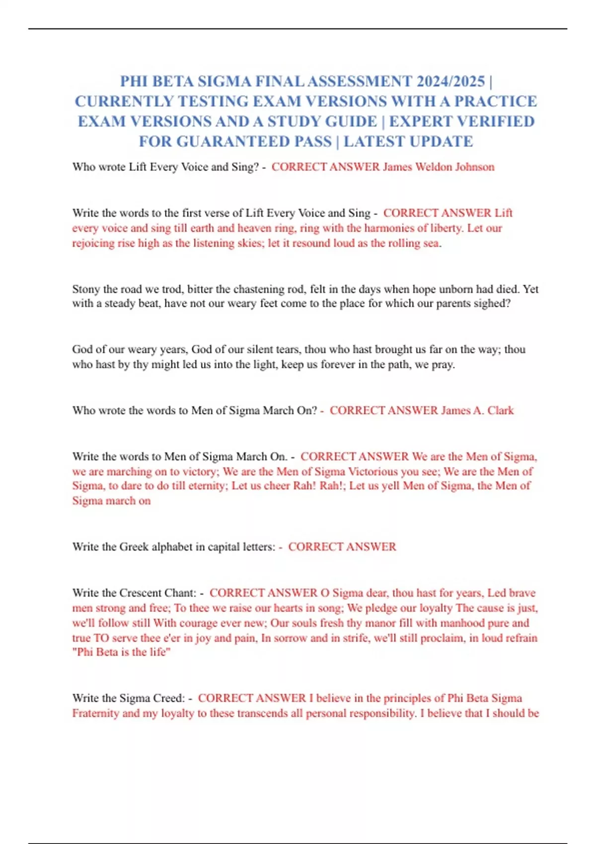 PHI BETA SIGMA FINAL ASSESSMENT 2024/2025 | CURRENTLY TESTING EXAM ...