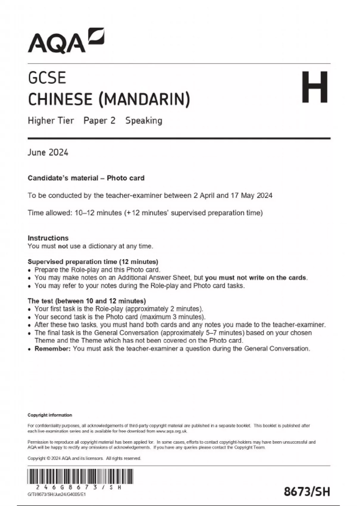 2024 AQA GCSE CHINESE (MANDARIN) HIGHER SPEAKING PAPER 2 PHOTO CARD ...