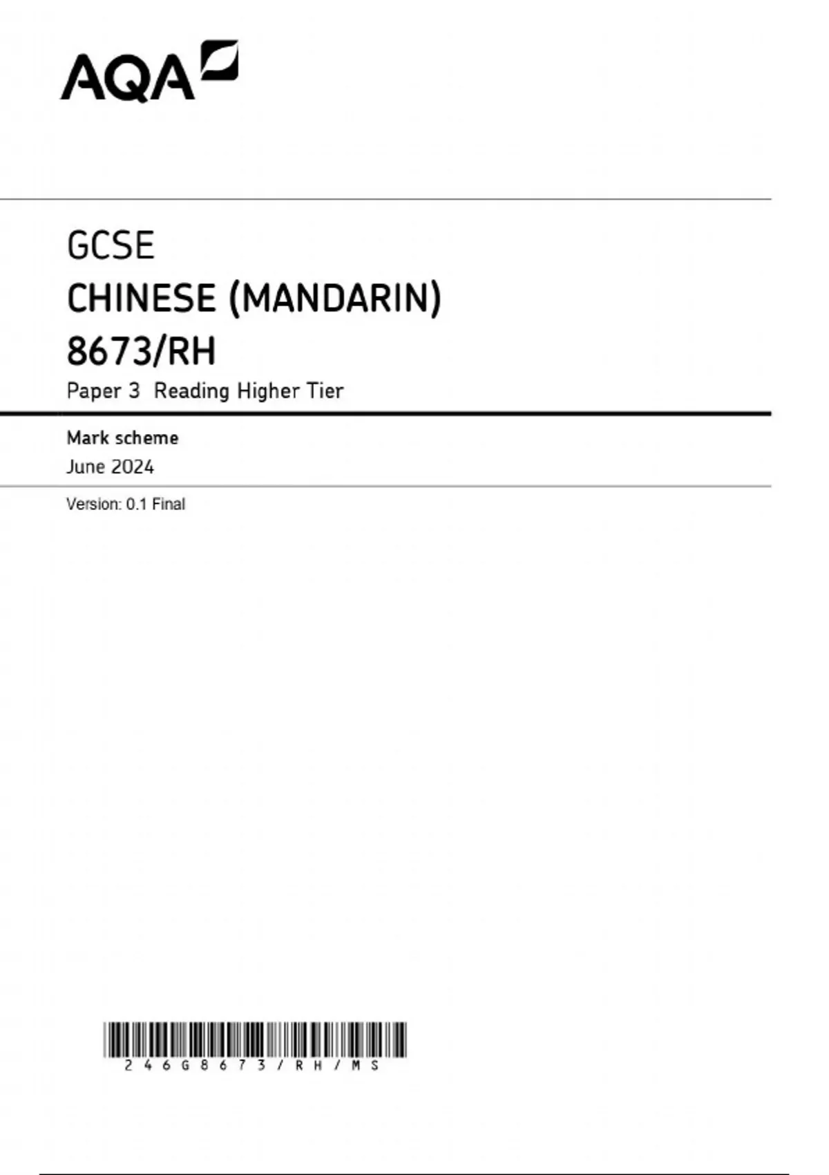 2024 AQA GCSE CHINESE (MANDARIN) HIGHER READING PAPER 3 MARK SCHEME ...