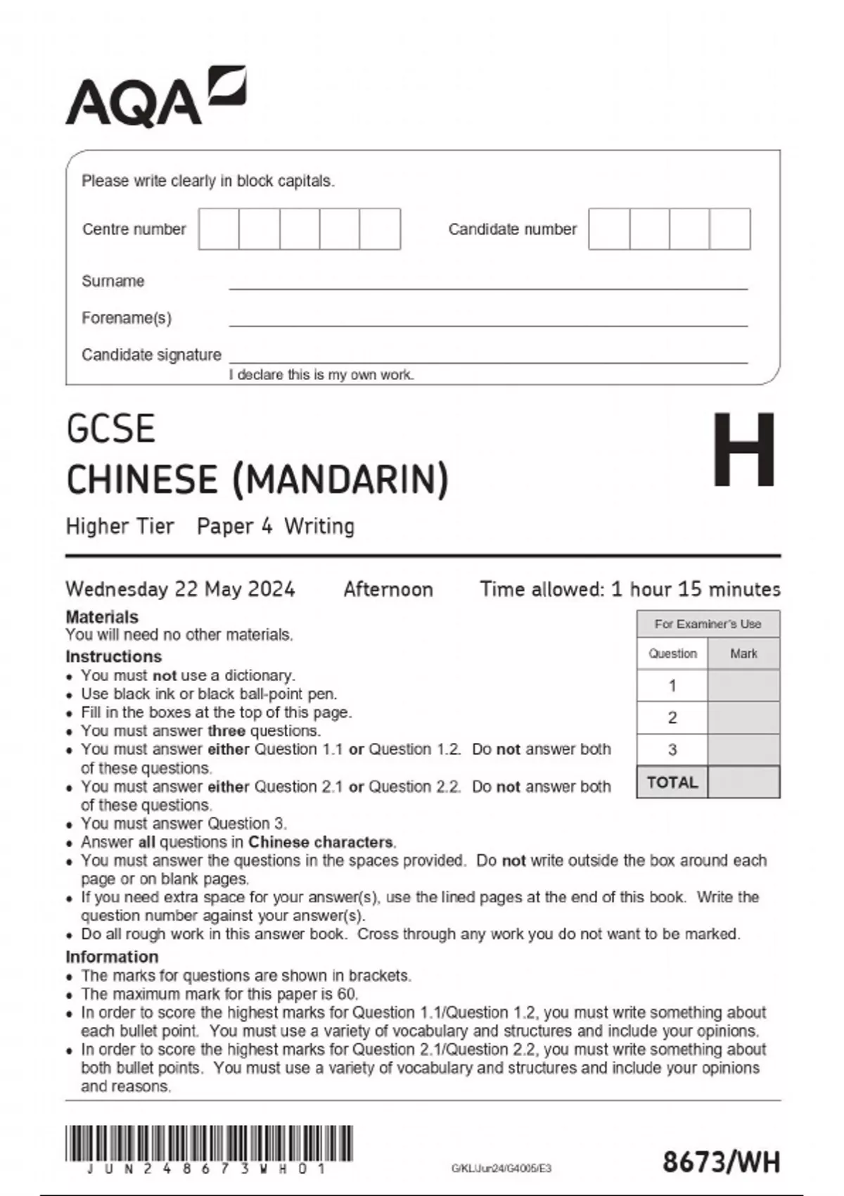 2024 AQA GCSE CHINESE (MANDARIN) HIGHER WRITING PAPER 4 - Modern ...