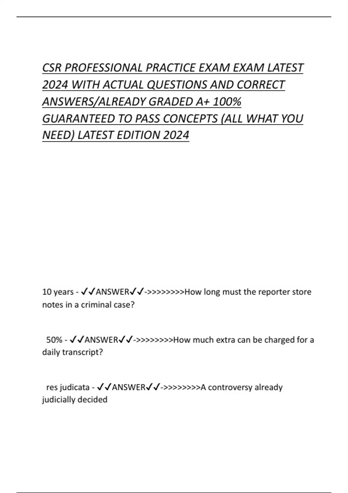 CSR PROFESSIONAL PRACTICE EXAM EXAM LATEST 2024 WITH ACTUAL QUESTIONS ...
