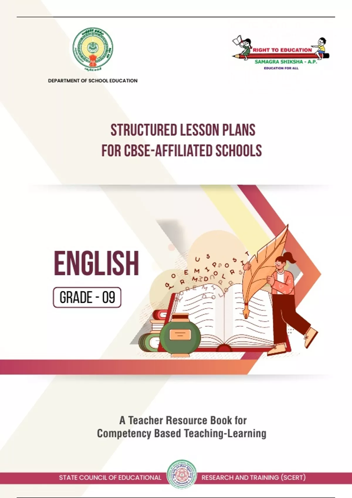 Structured lesson Plans for CBSE Affiliated Schools – English – A ...