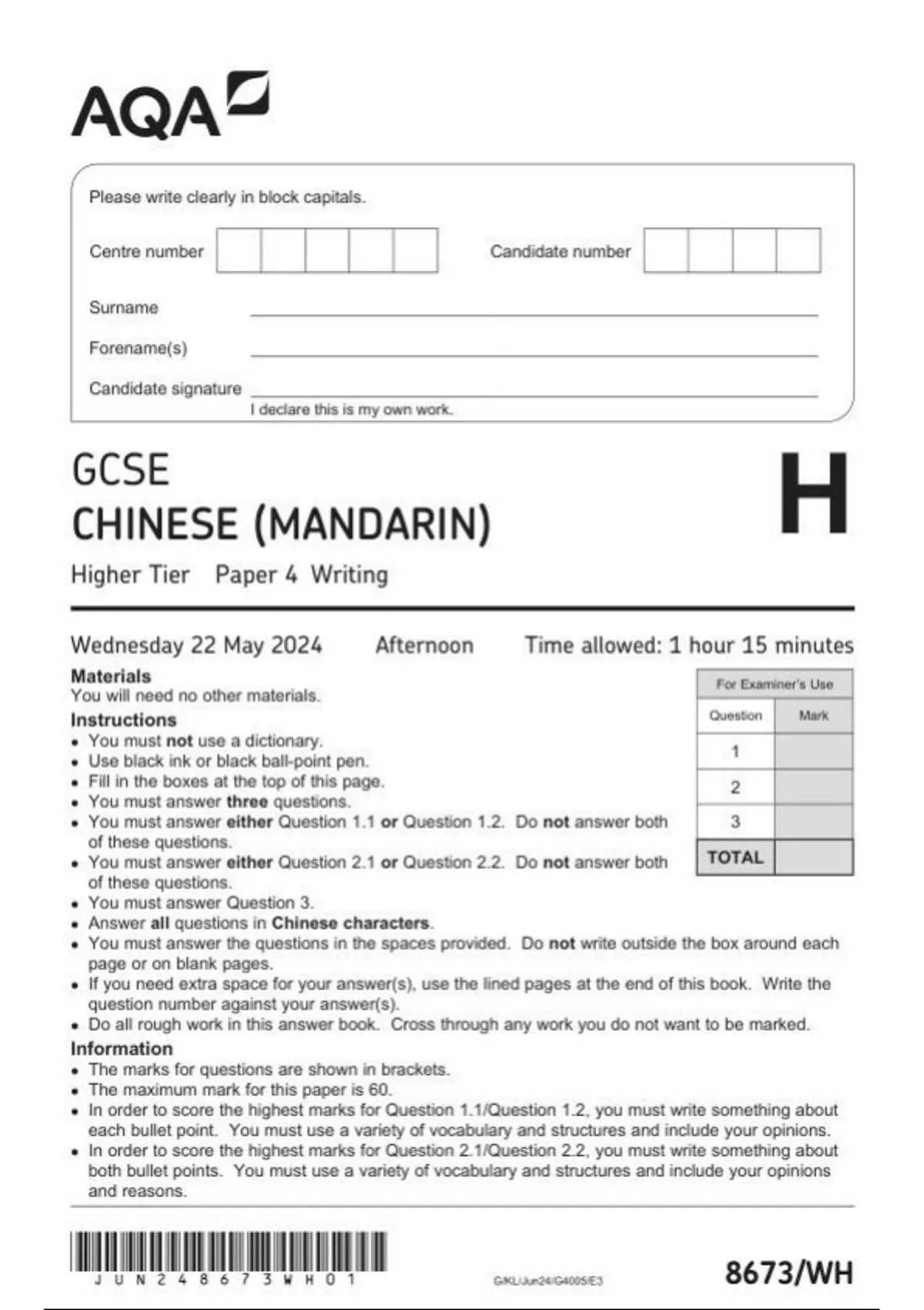 AQA GCSE CHINESE (MANDARIN) 8673/WH Higher Tier Paper 4 Writing ...