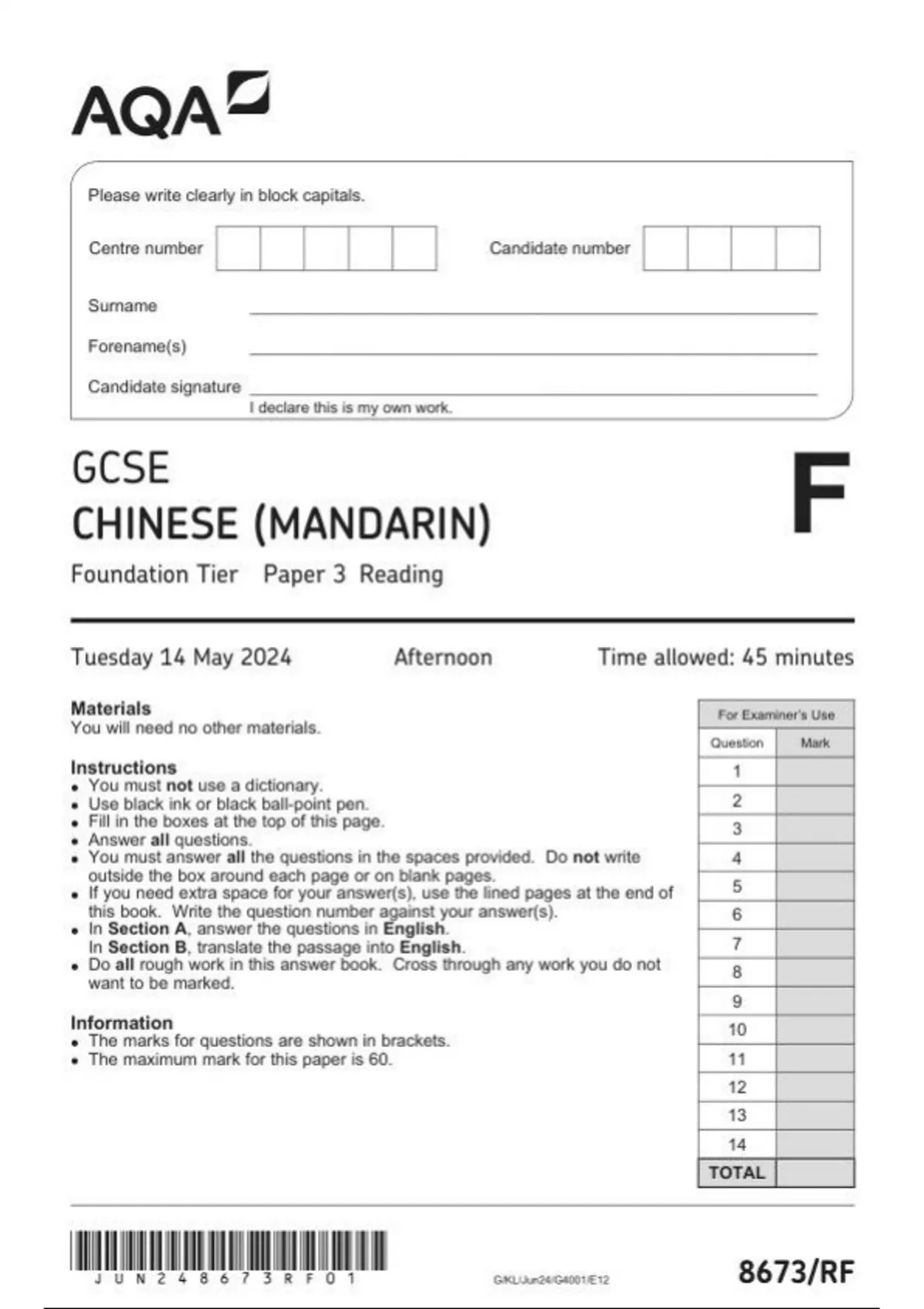 AQA GCSE CHINESE (MANDARIN)8673/RF Foundation Tier Paper 3 Reading ...
