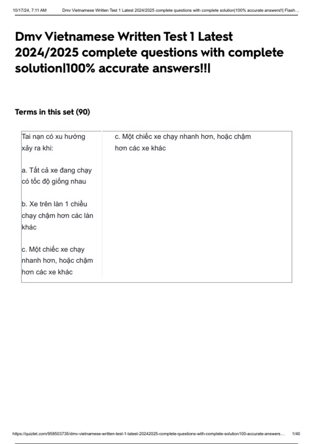 Dmv Vietnamese Written Test 1 Latest 2024/2025 complete questions with ...