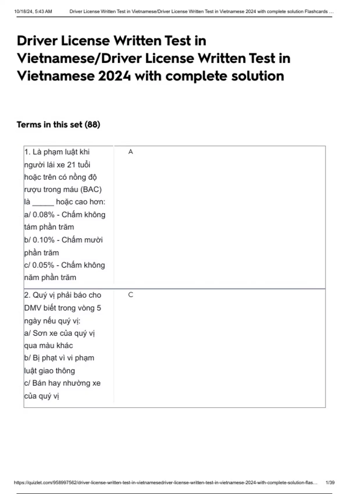 Driver License Written Test in Vietnamese/Driver License Written Test ...
