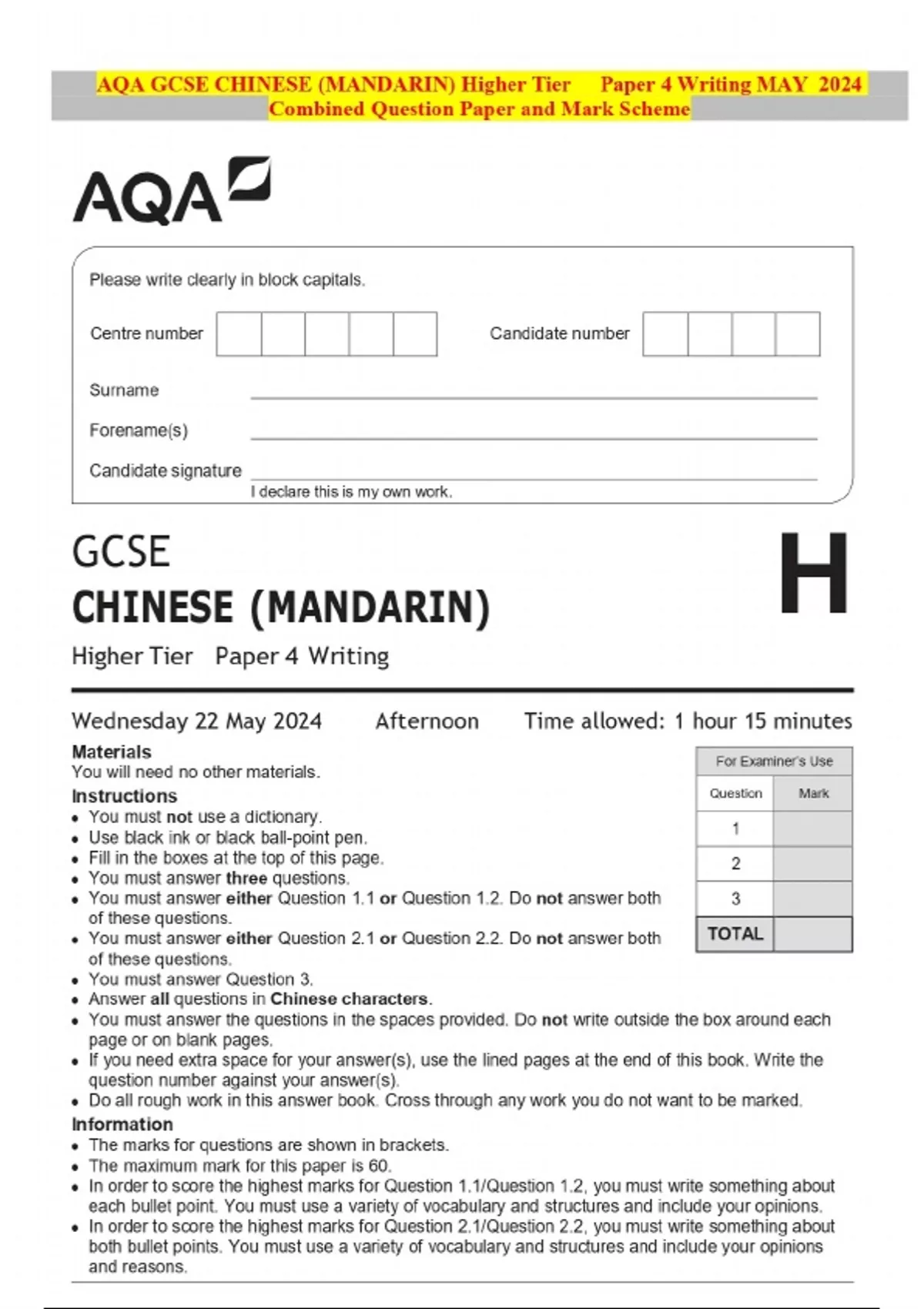 BUNDLE::: AQA GCSE CHINESE (MANDARIN) Higher Tier MAY 2024 Combined ...