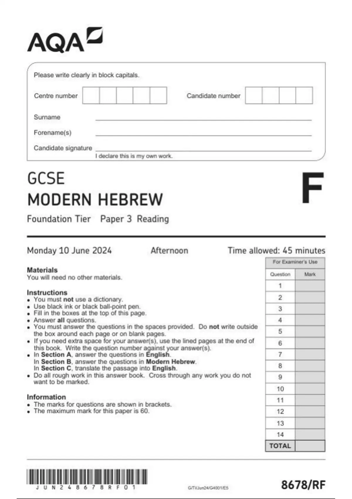 AQA GCSE MODERN HEBREW 8678-RF Paper 3 Reading Foundation Tier question ...