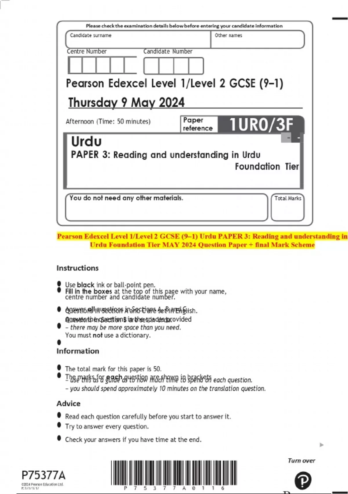 Pearson Edexcel Level 1/Level 2 GCSE (9–1) Urdu PAPER 3: Reading and ...