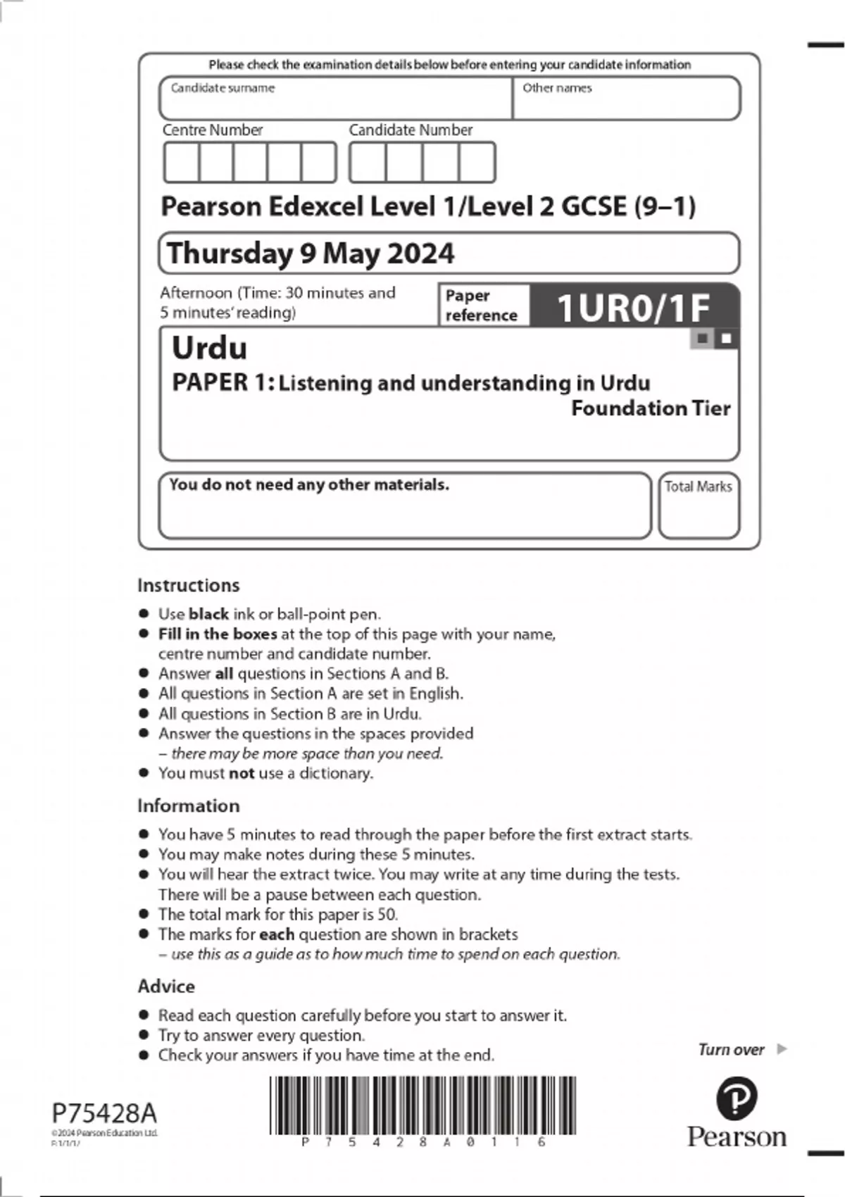 2024 GCSE Pearson Edexcel Level 1/Level 2 GCSE (9–1) Urdu PAPER 1 ...