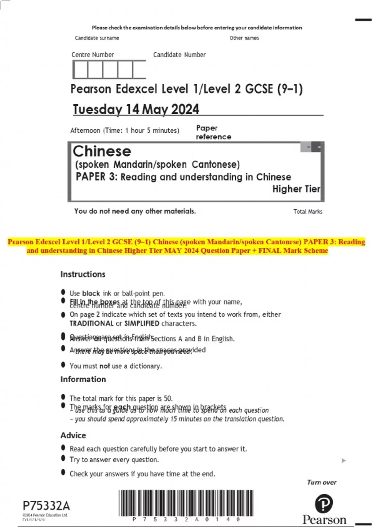 Pearson Edexcel Level 1/Level 2 GCSE (9–1) Chinese (spoken Mandarin ...
