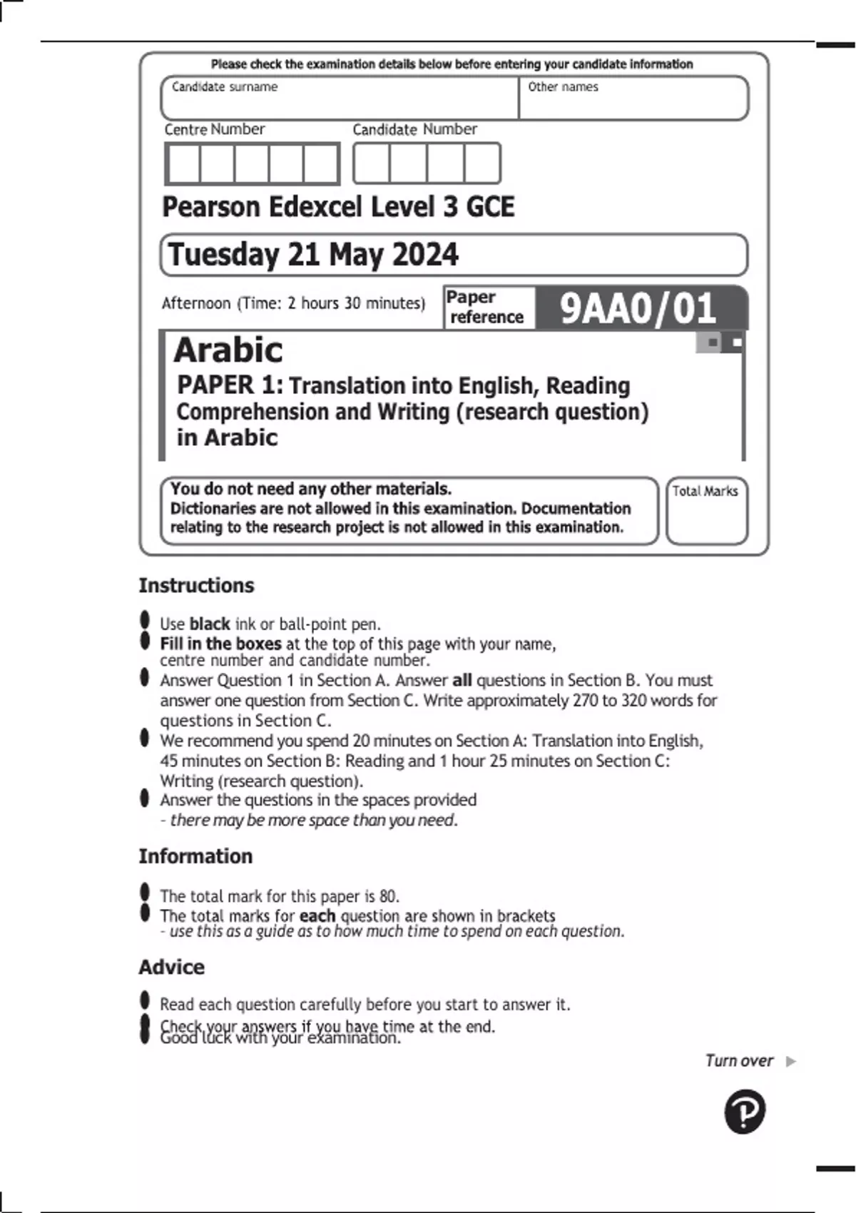 2024 Pearson Edexcel GCE In Arabic 9AA0 Paper 01 Translation into ...