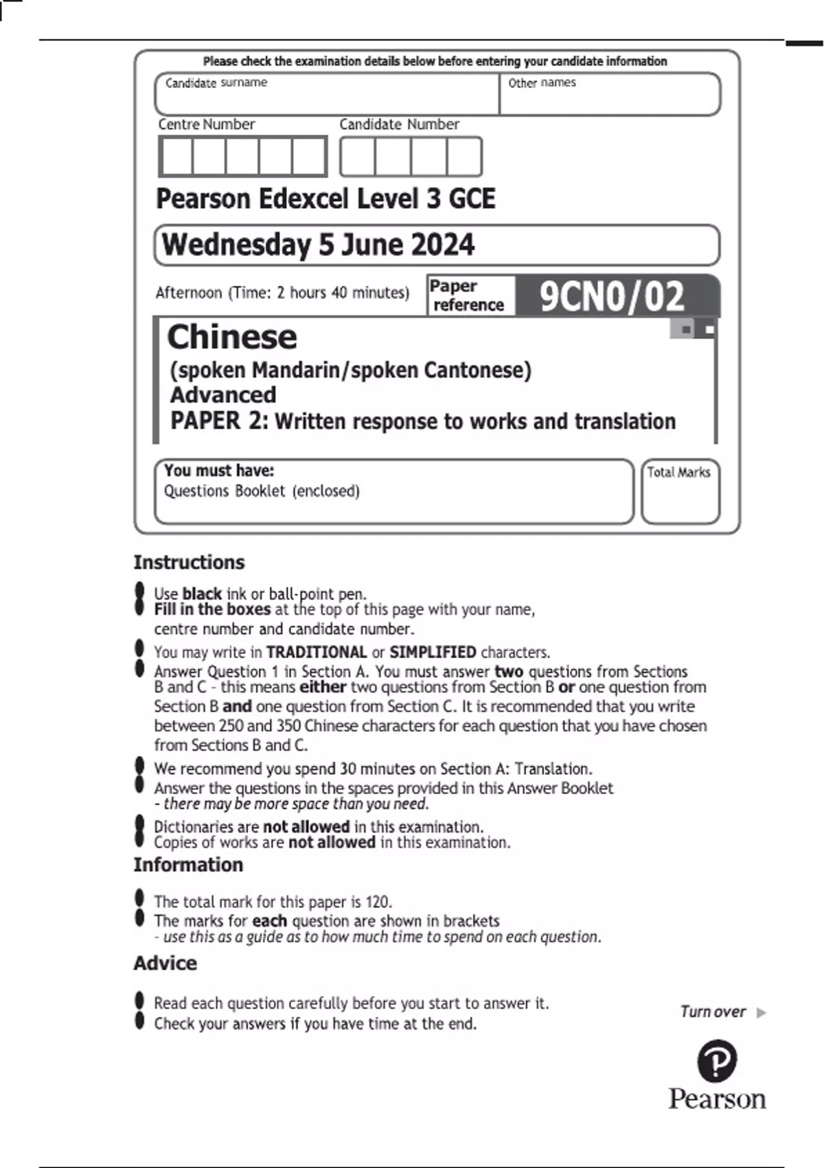 2024 Pearson Edexcel GCE In Chinese (9CN0) Paper 2 Written response to ...