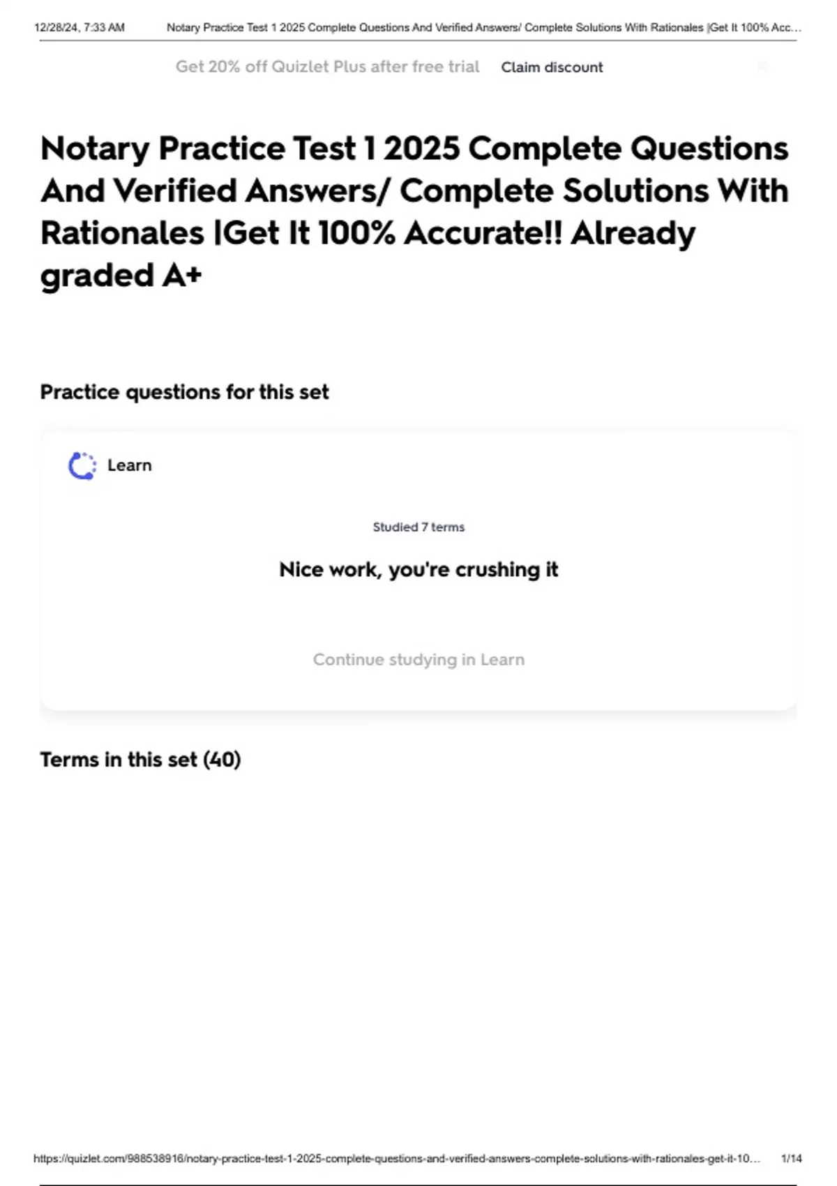 Notary Practice Test 1 2025 Complete Questions And Verified Answers ...