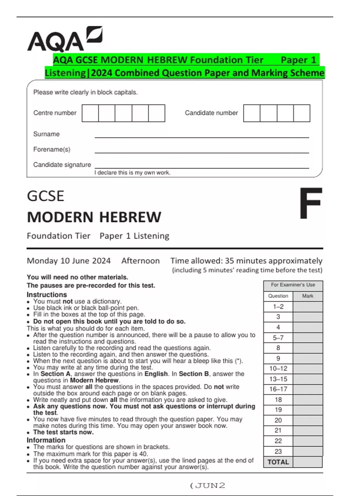 AQA GCSE MODERN HEBREW Foundation Tier Paper 1 Listening|2024 Combined ...