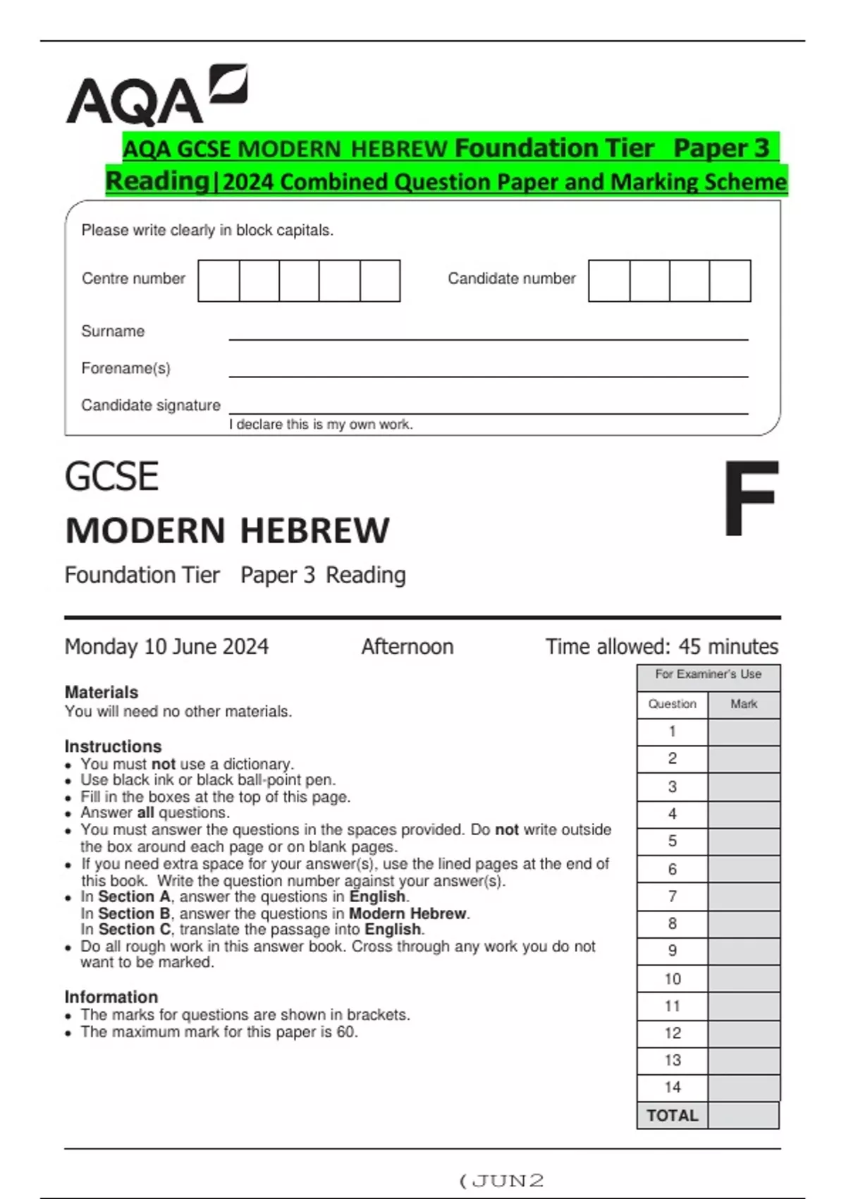 AQA GCSE MODERN HEBREW Foundation Tier Paper 3 Reading|2024 Combined ...