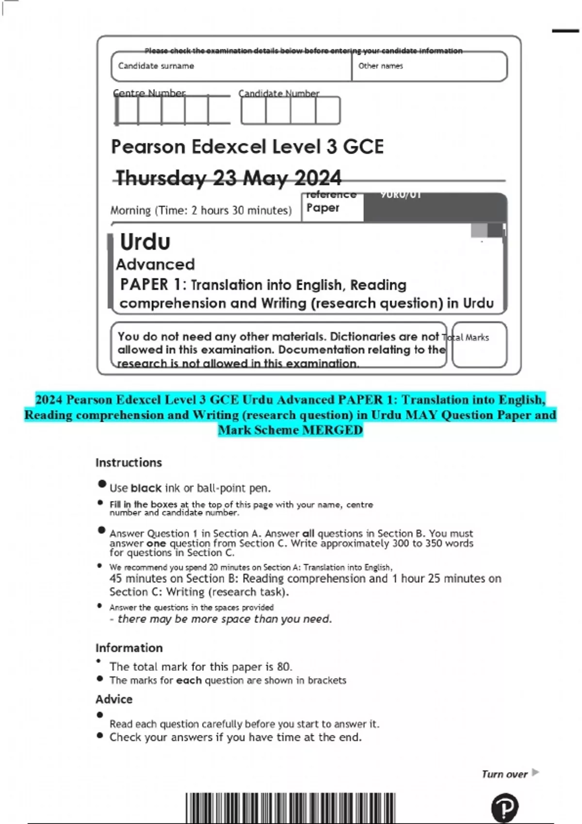 2024 Pearson Edexcel Level 3 GCE Urdu Advanced PAPER 1: Translation ...