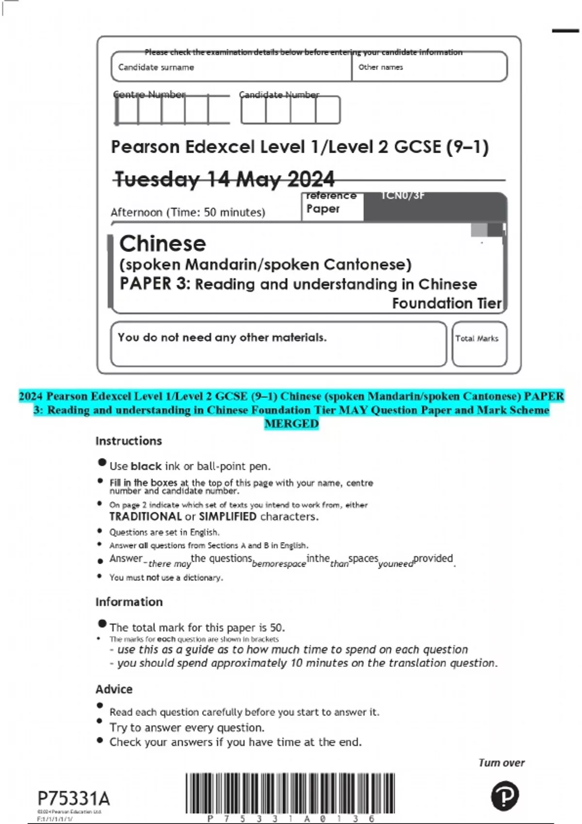 2024 Pearson Edexcel Level 1/Level 2 GCSE (9–1) Chinese (spoken ...