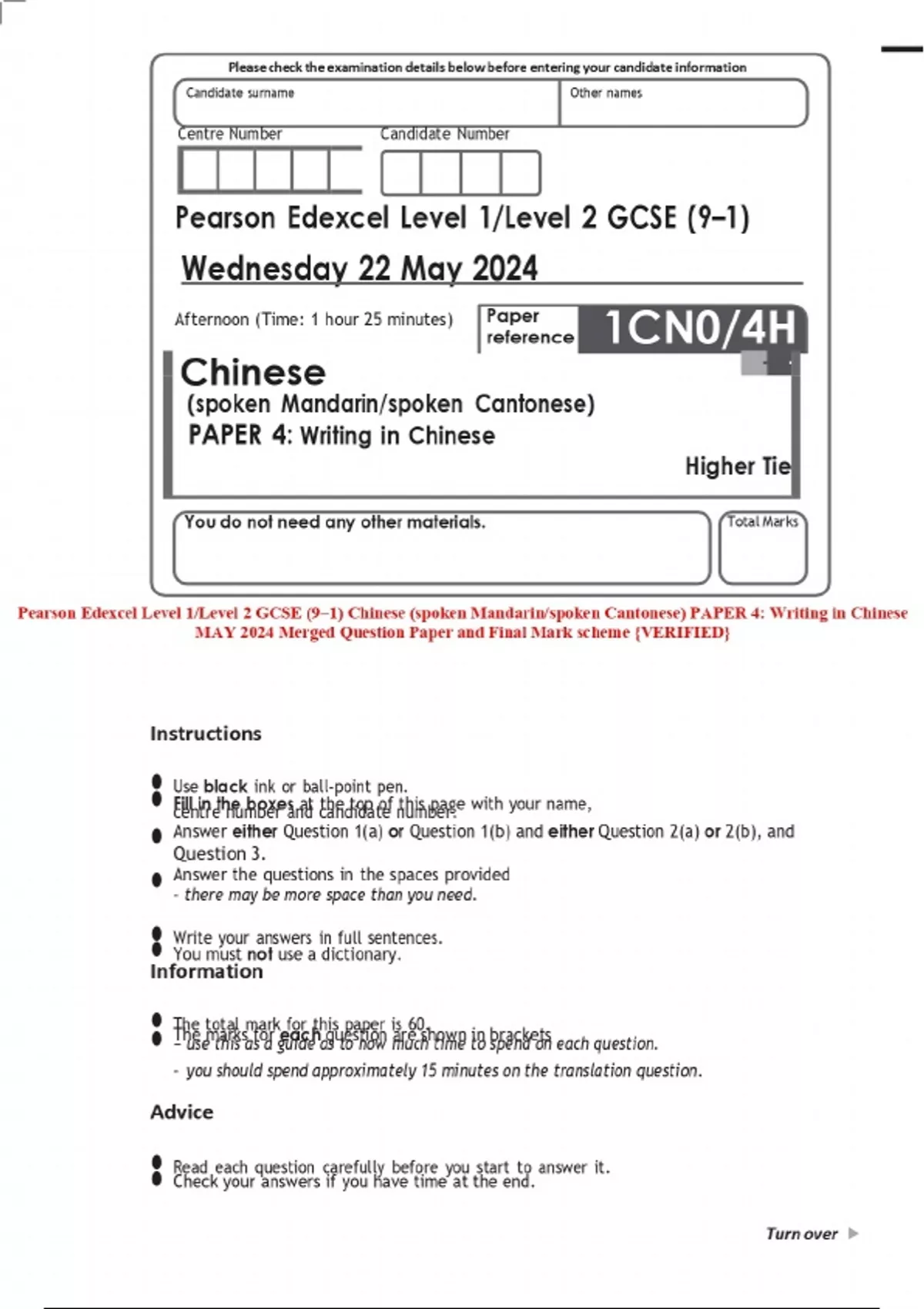 PACKAGE DEAL::: Pearson Edexcel Level 1/Level 2 GCSE (9–1) Chinese 2024 ...