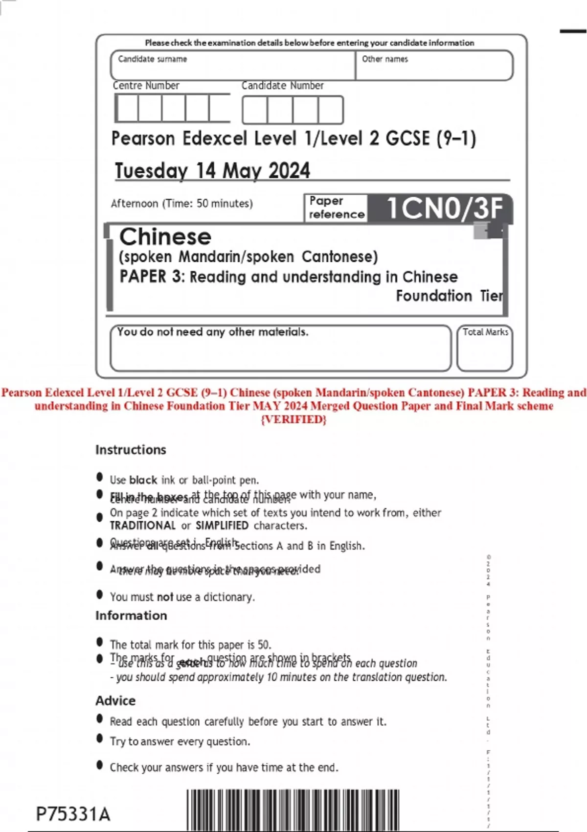 Pearson Edexcel Level 1/Level 2 GCSE (9–1) Chinese (spoken Mandarin ...