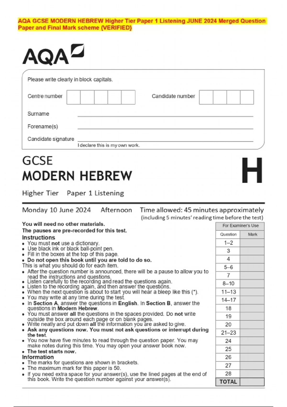 AQA GCSE MODERN HEBREW Higher Tier Paper 1 Listening JUNE 2024 Merged ...