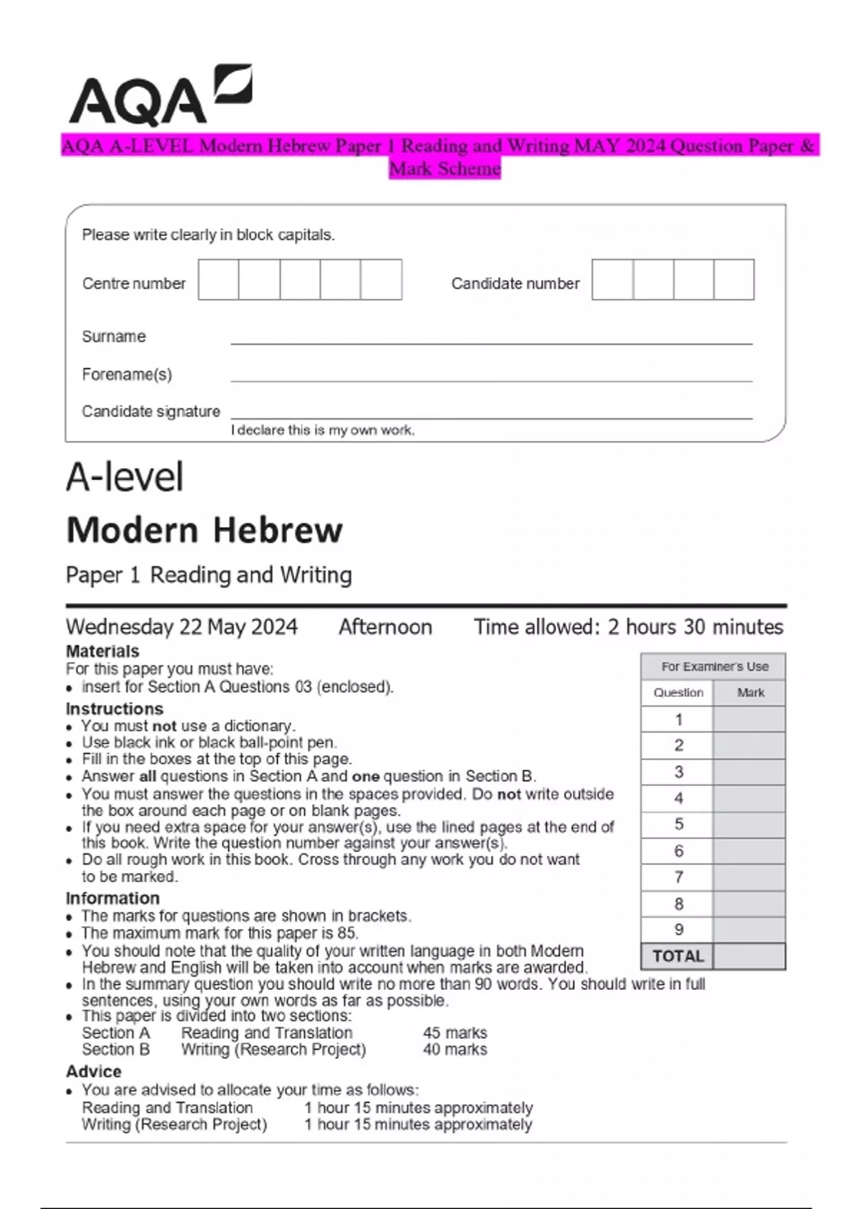 AQA A-LEVEL Modern Hebrew Paper 1 Reading and Writing MAY 2024 Question ...