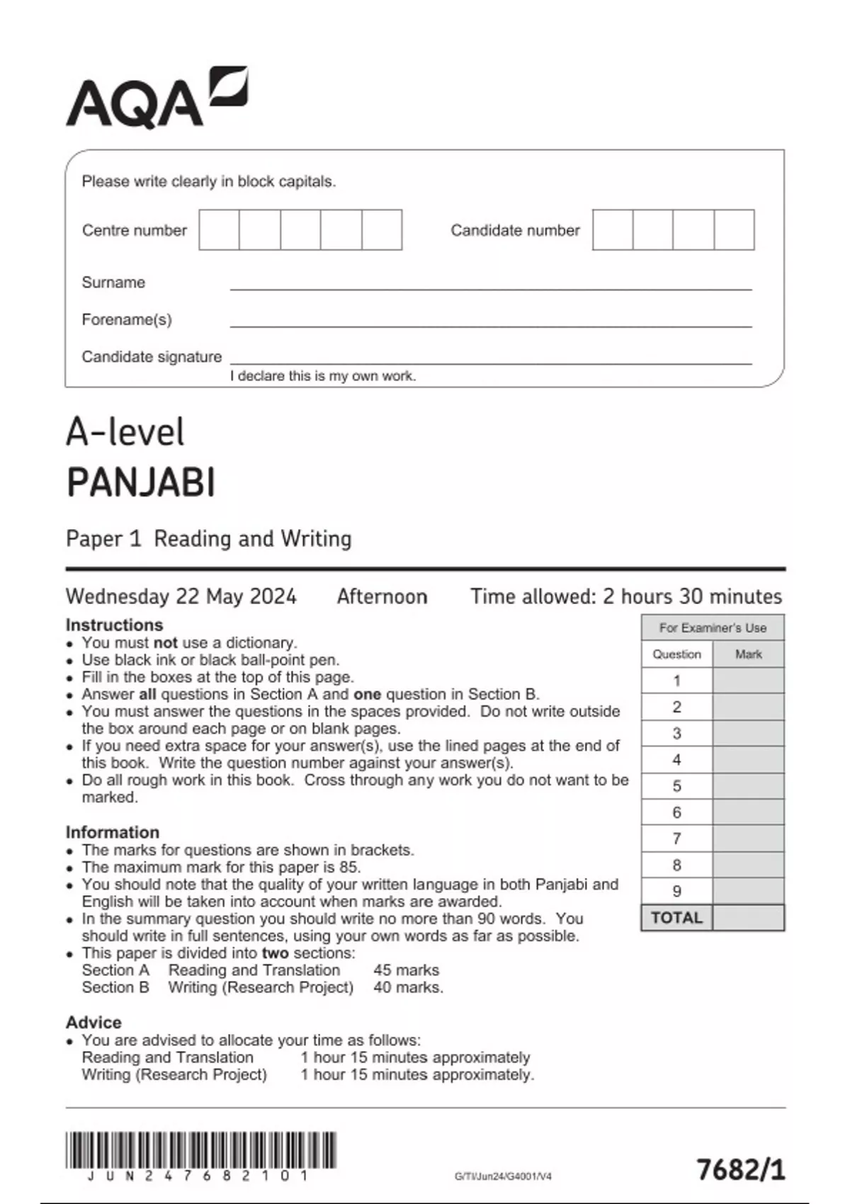AQA A-level PANJABI Paper 1 JUNE 2024 QUESTION PAPER: Reading and Writing - A-level PANJABI ...