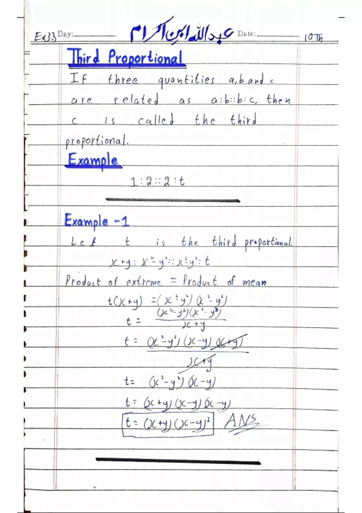 Summary 10th Mathematics Solved Exercise 3.3 Punjab Textbook Board ...